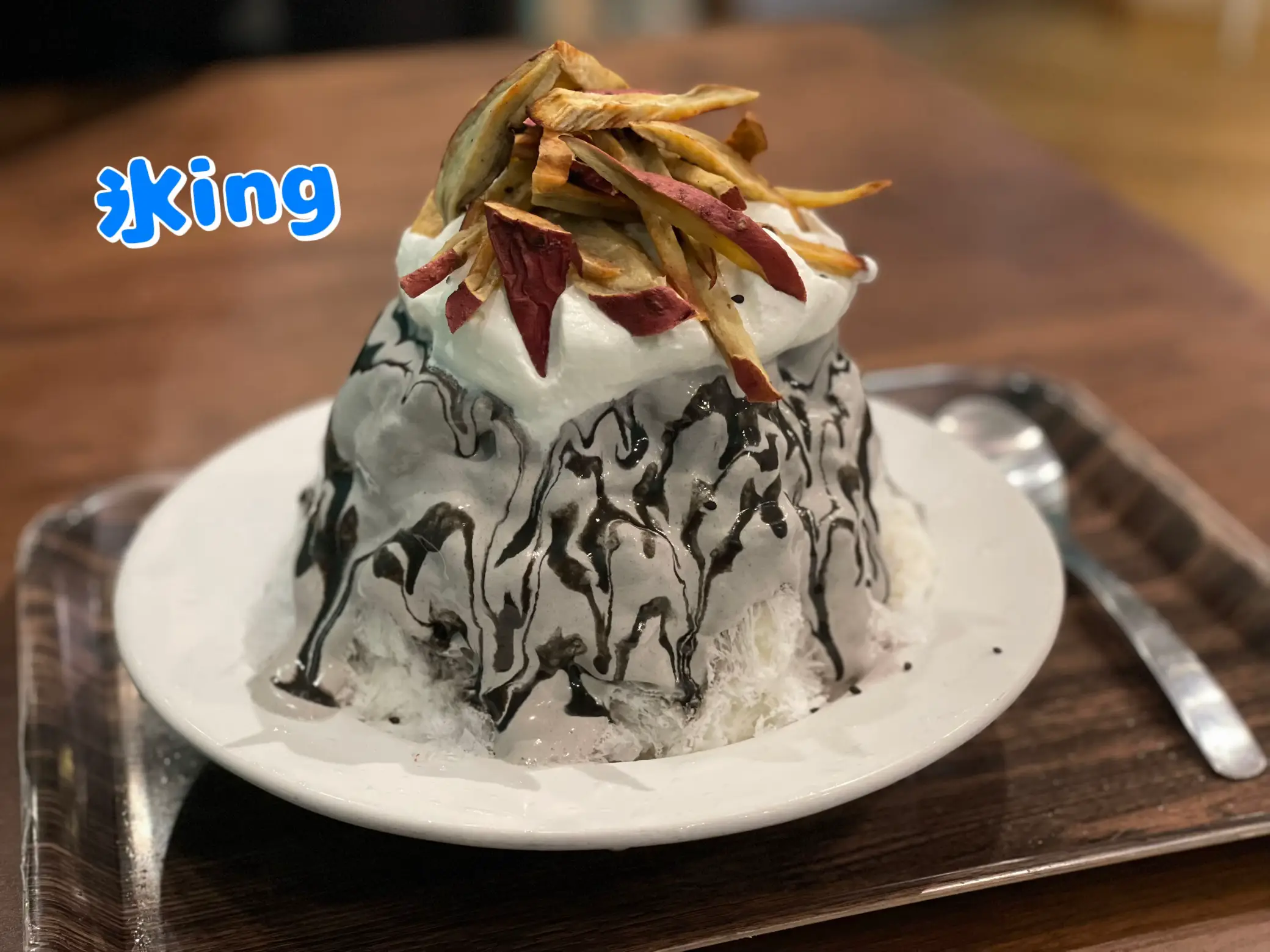 Ice ing | Gallery posted by ㅁㅁ | Lemon8