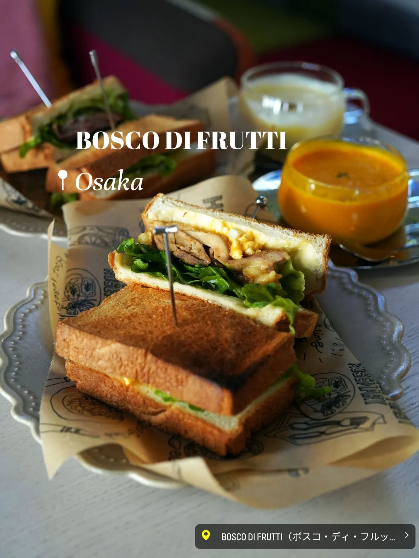 Osaka 】 A stylish dining cafe with a superb view along the river ...