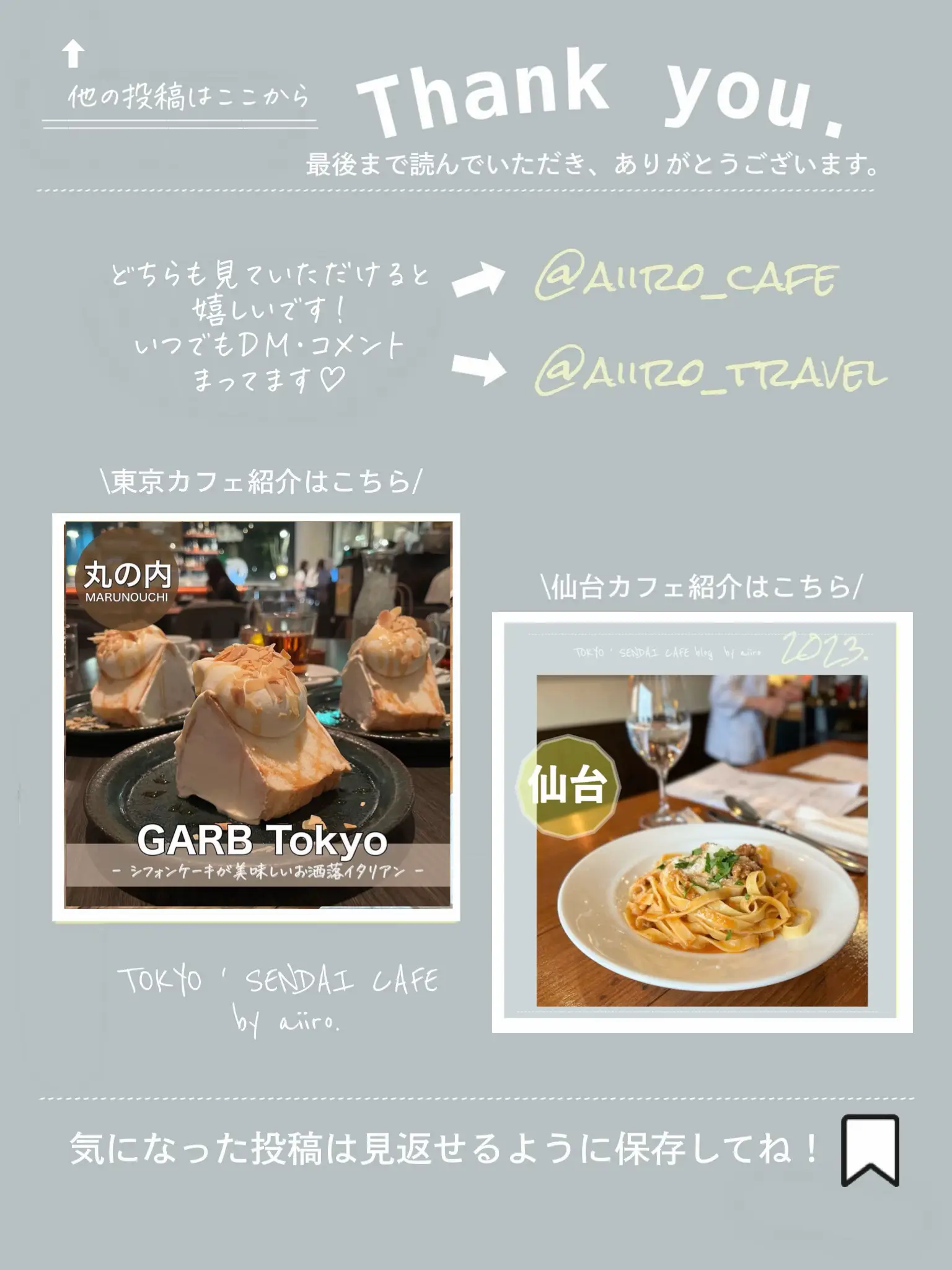 [วันธรรมดามีกำไร ☑] ร้านแฮมเบอร์เกอร์แท้พร้อมสลัดบาร์🍔 | แกลเลอรีที่โพสต์โดย カフェ巡り┊aiiro. | Lemon8