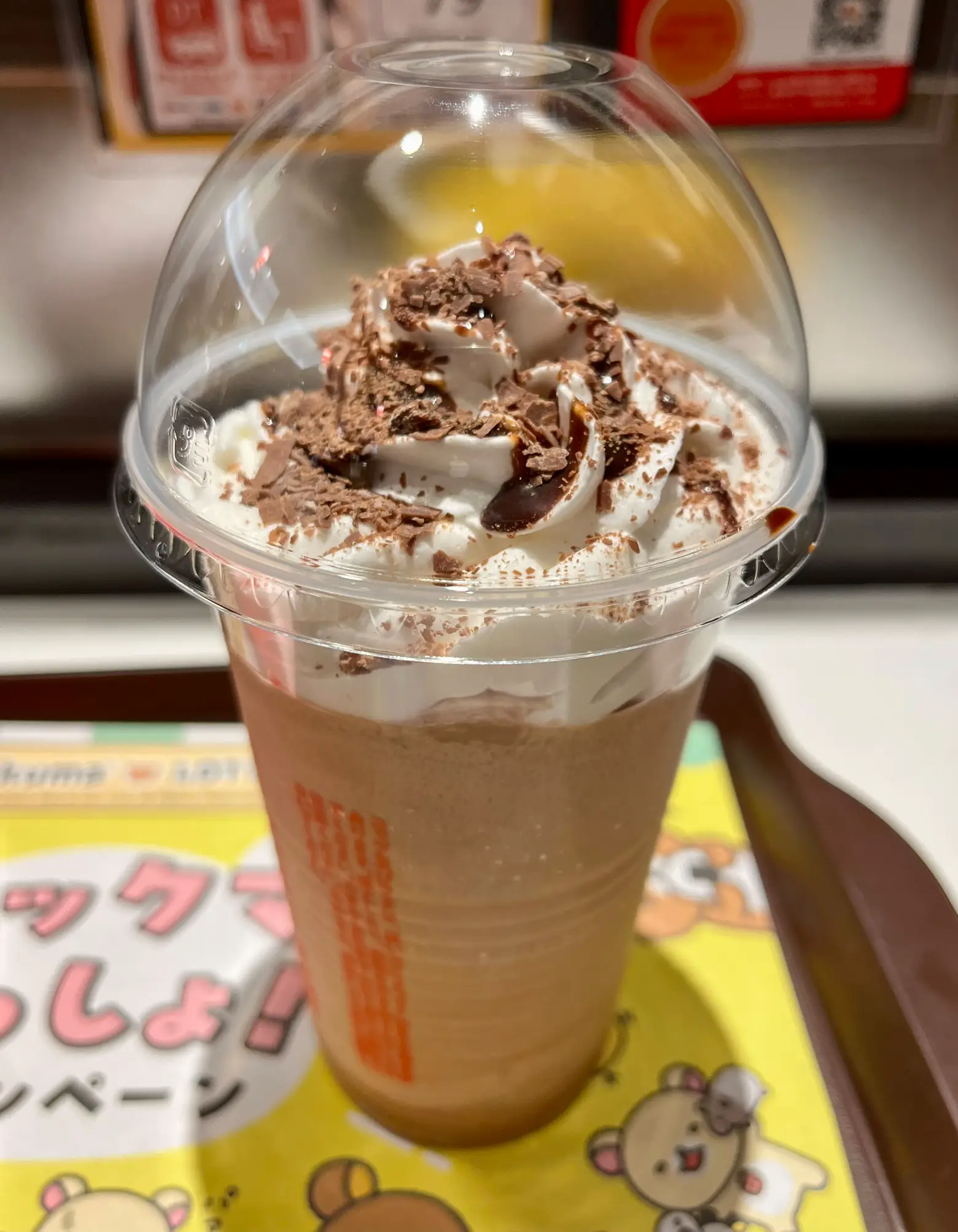 ロッテリア チョコレートフェア | アオユキ310が投稿したフォトブック | Lemon8