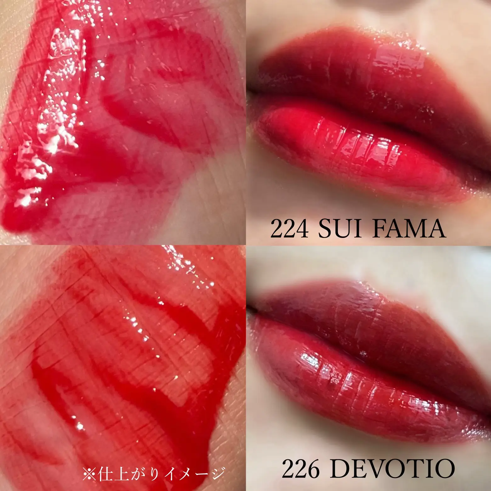 Dinto 新色10カラーのうち2色レビュー | ちずる🌸が投稿したフォトブック | Lemon8