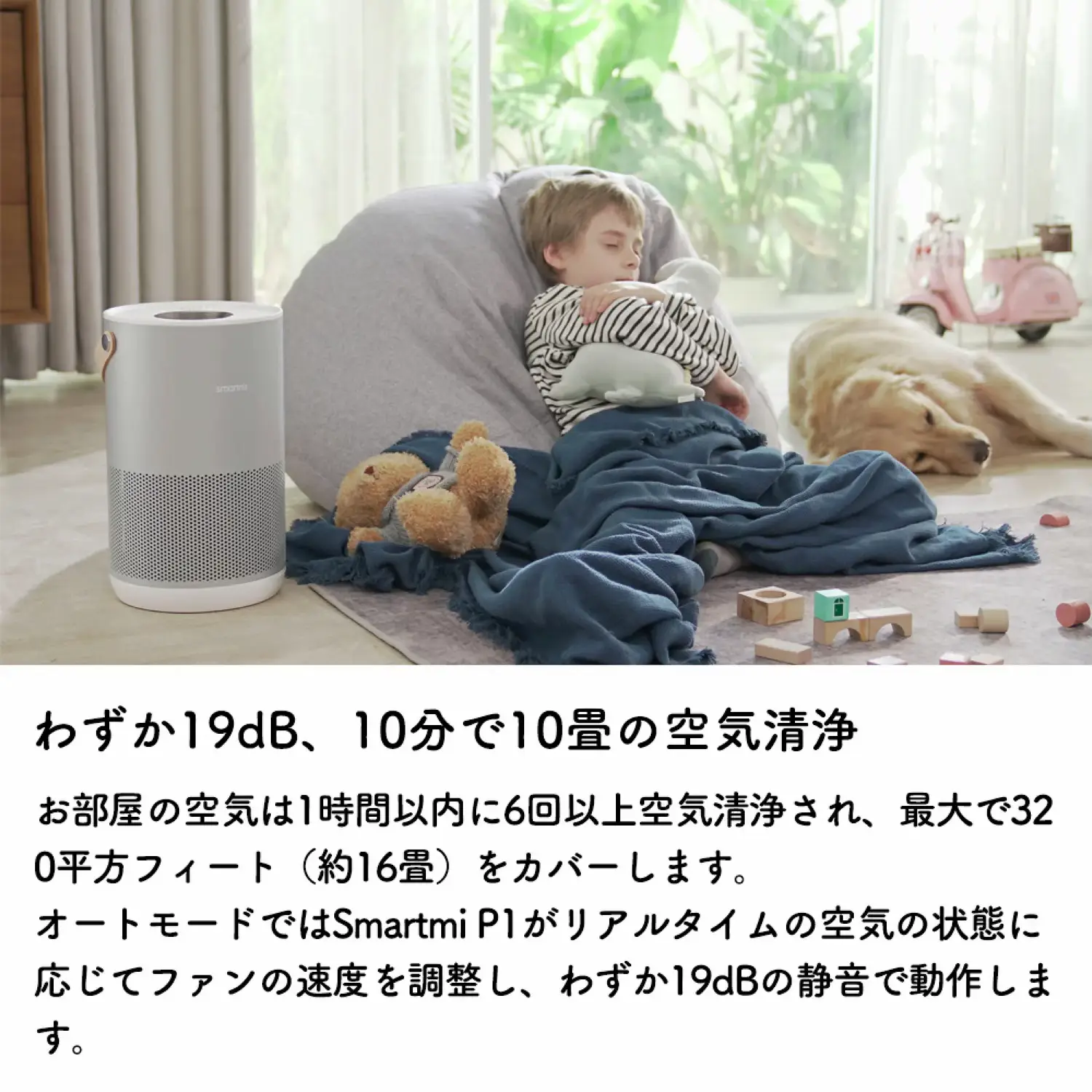 【受賞報告】憧れのルームコーデ！！ | pippi|無機質インテリアが投稿したフォトブック | Lemon8