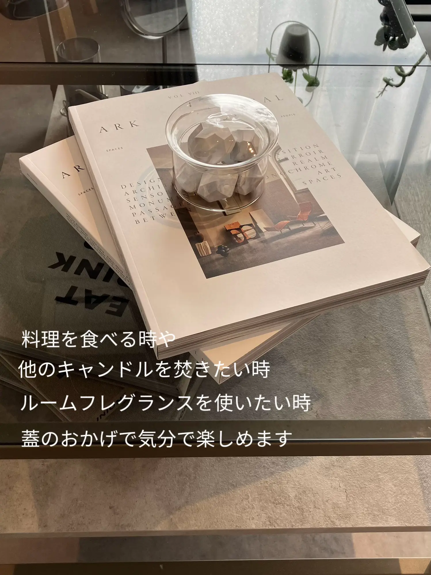 หินอโรมา | แกลเลอรีที่โพสต์โดย pippi|無機質インテリア | Lemon8