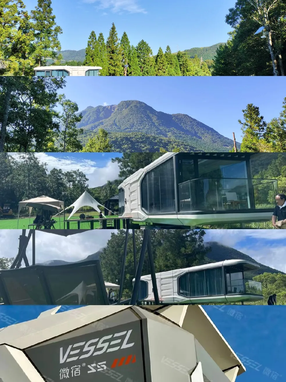 # Glamping # Glamping Oita # S | Gallery posted by SPACE−VESSEL | Lemon8