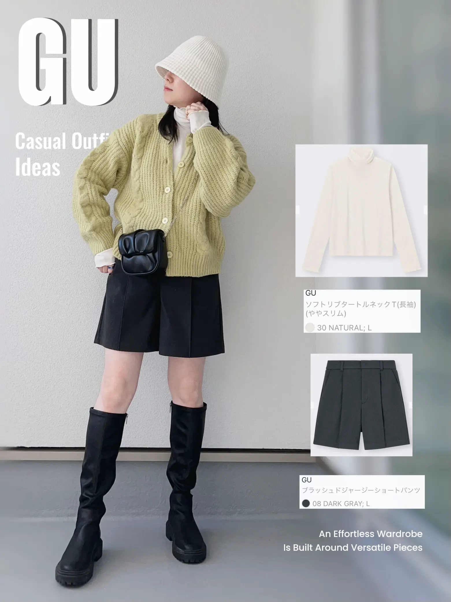 GU แนะนำรายการลดราคา | แกลเลอรีที่โพสต์โดย haru | Lemon8