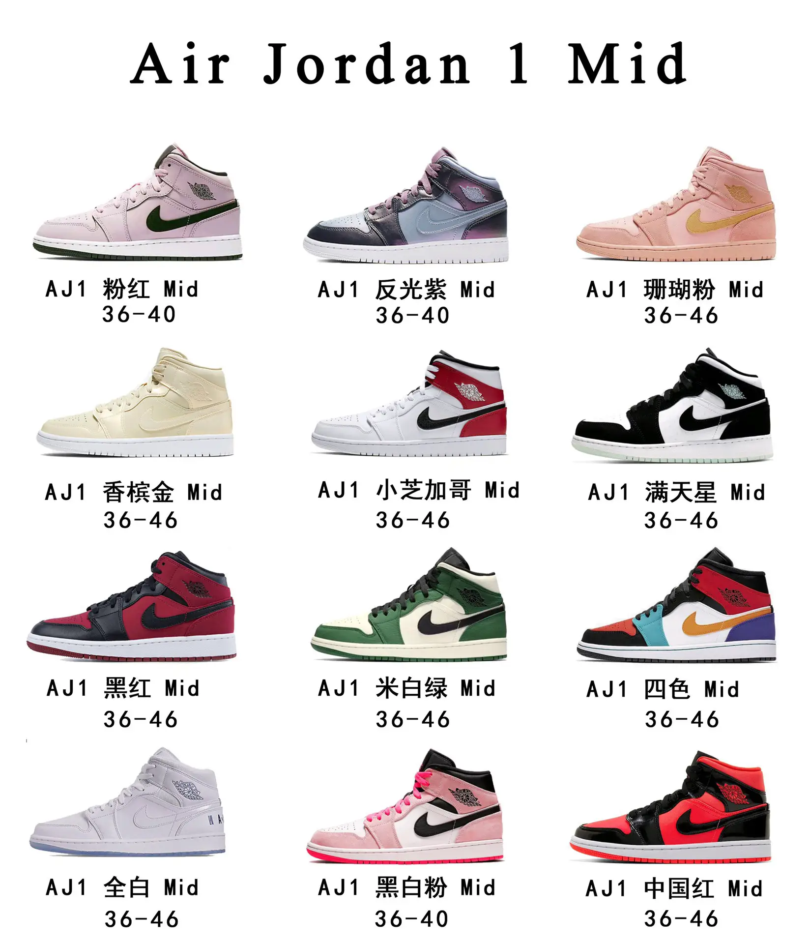 Aj1 mid | Faker_Alinが投稿したフォトブック | Lemon8