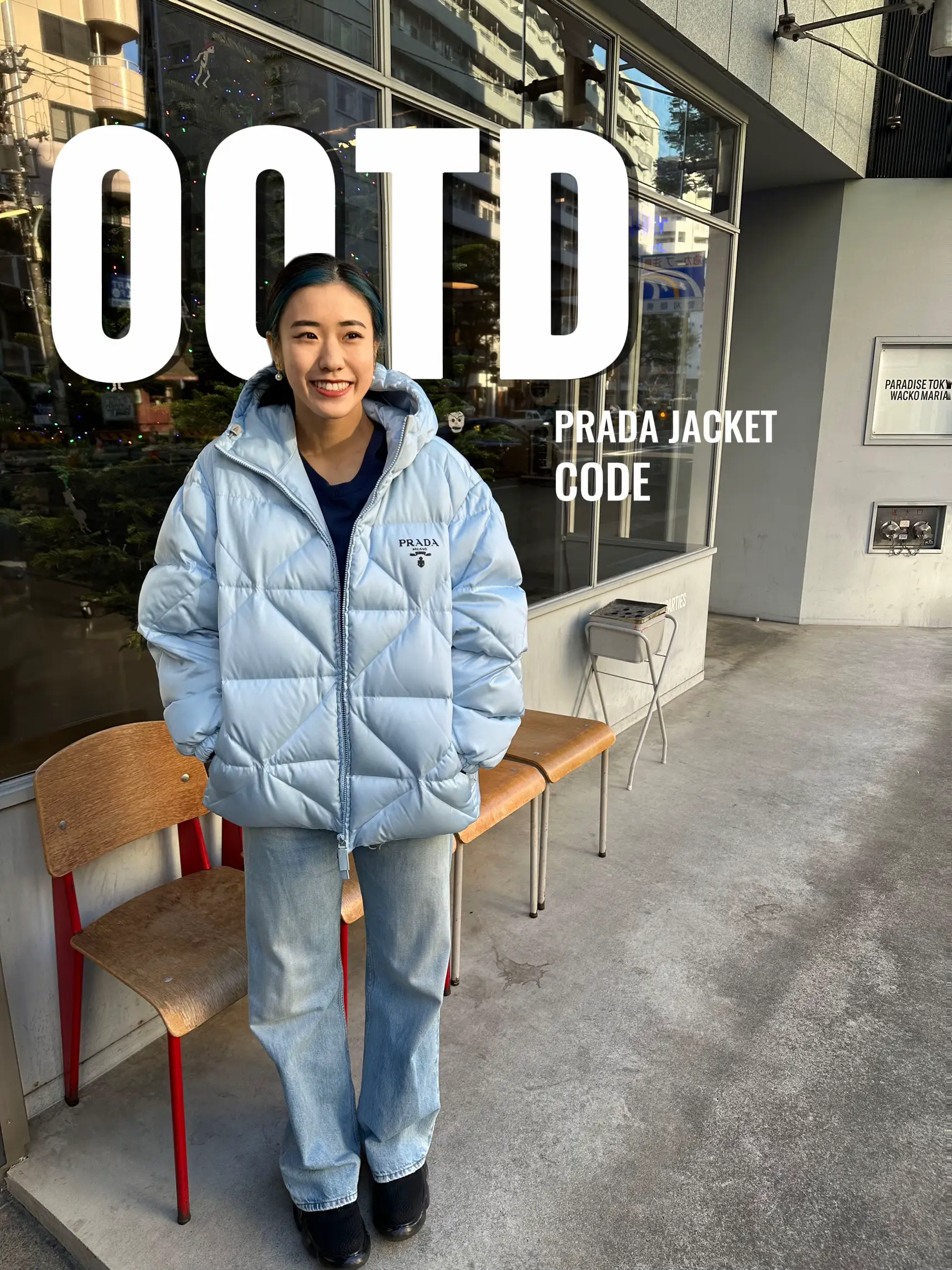 PRADA JACKET CODE🫶💙 ️ | moeka__aoaoが投稿したフォトブック | Lemon8