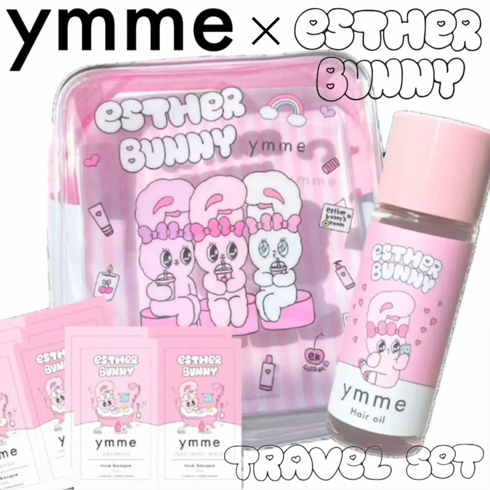 ˗ˋ ℕ𝔼𝕎 𝘆𝗺𝗺𝗲 × 𝐄𝐬𝐭𝐡𝐞𝐫 𝐁𝐮𝐧𝐧𝐲コラボ🐰🎀ˊ˗ | chia♥美容クリエイターが投稿したフォトブック | Lemon8