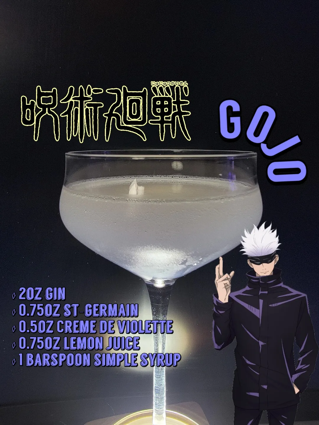 Jujutsu Kaisen Gojo - Lemon8 Search