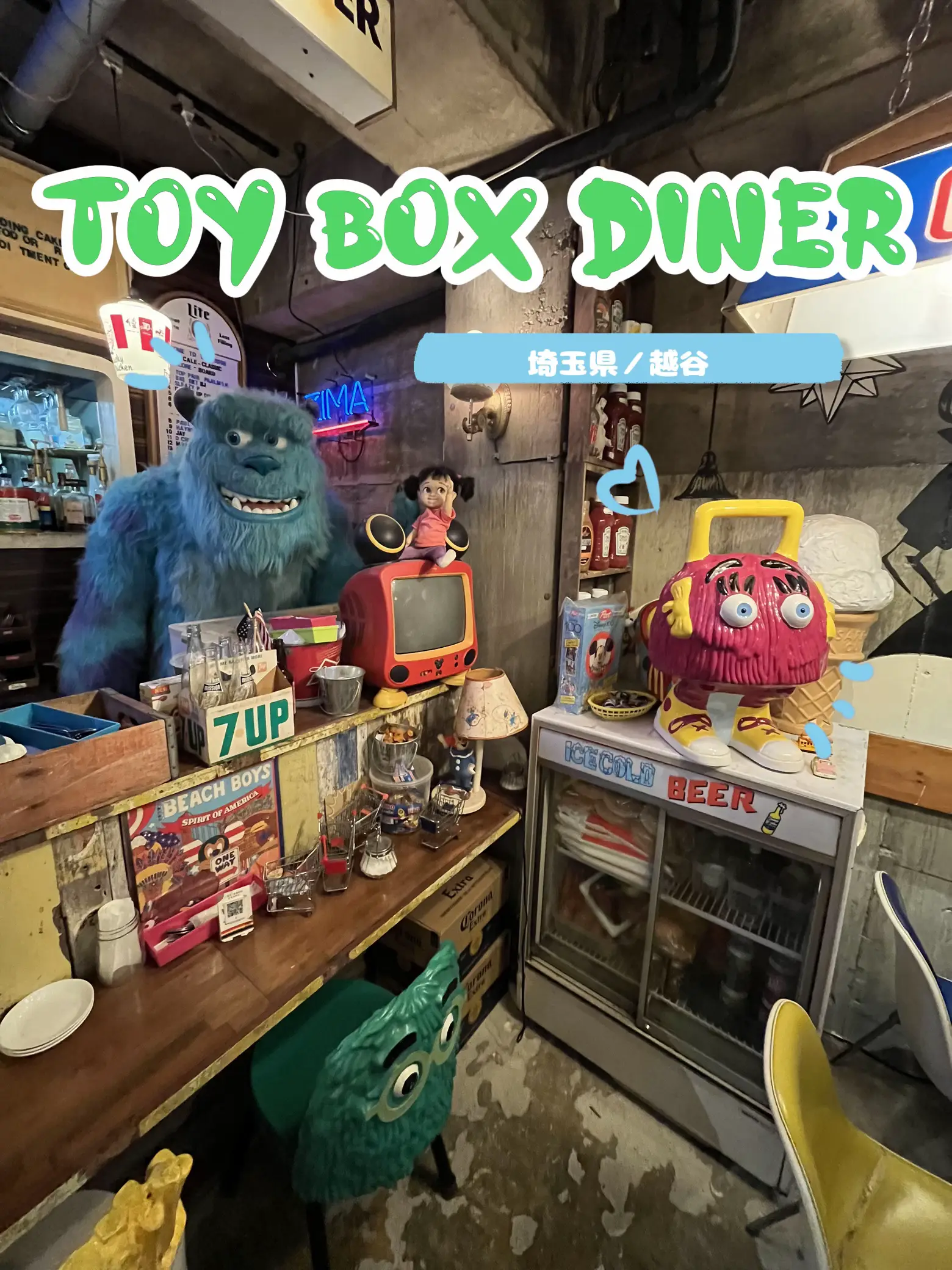 TOY BOX DINER／埼玉県越谷／アメリカポップ🇺🇸 | とーみが投稿したフォトブック | Lemon8