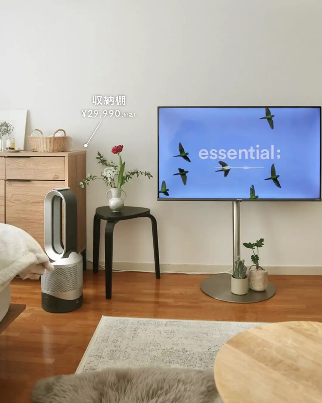 ห้องทัวร์ 8 เสื่อทาทามิ 1K อยู่คนเดียว | แกลเลอรีที่โพสต์โดย LOWYA(ロウヤ)公式 | Lemon8