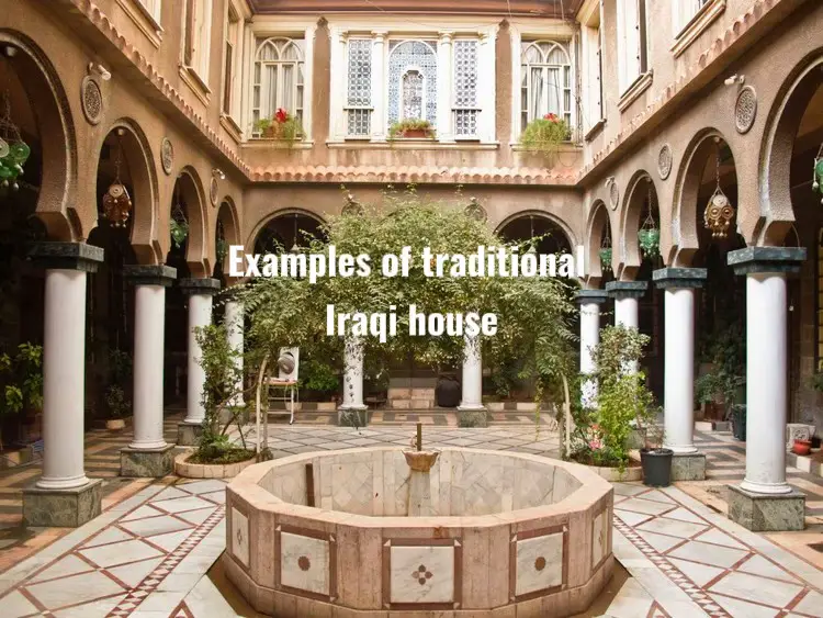 Examples of traditional Iraqi house | Gallery posted by Zara Al-Hillaw ...