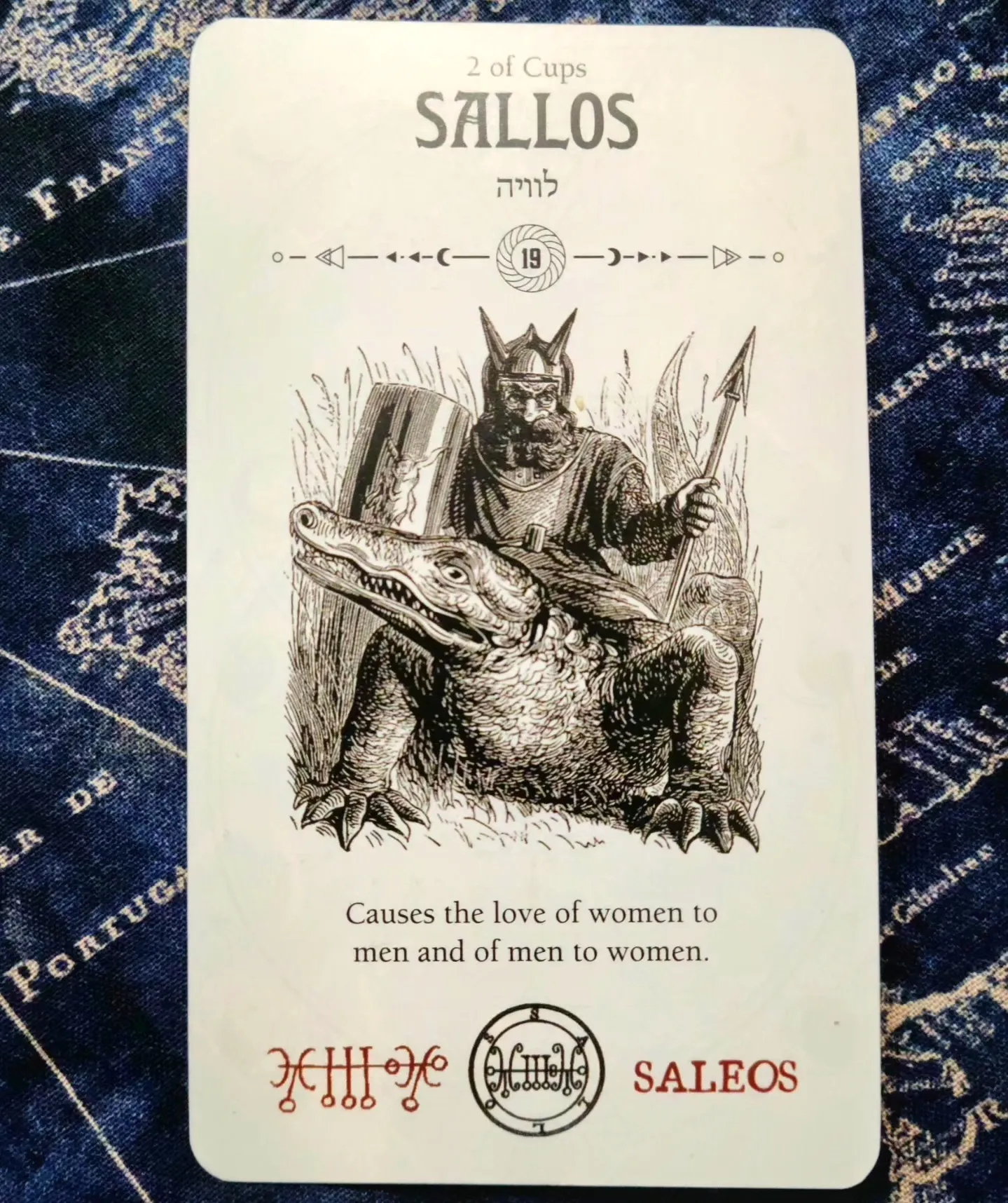 Sallos: The Great Duke of Hell | Gallery posted by OrganizedChaos | Lemon8