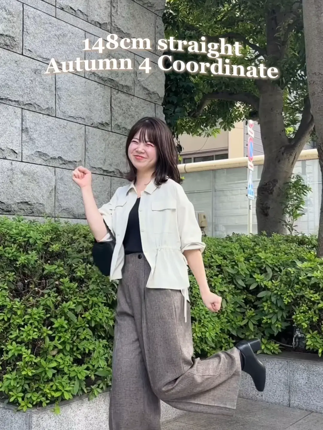 【低身長】秋コーデ4選🍂 | 低身長ゆなゆな｜148cm🍓の投稿動画 | Lemon8