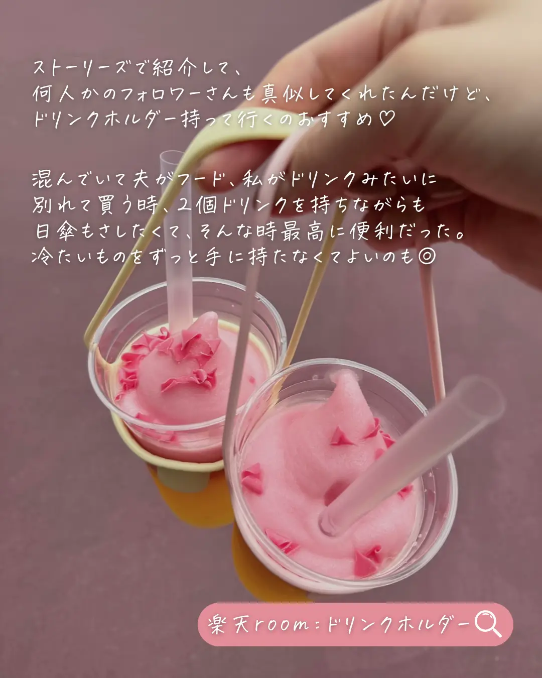 [Reward for working hard at work] I played with my husband and wife | Gallery posted by miso|アラ ...