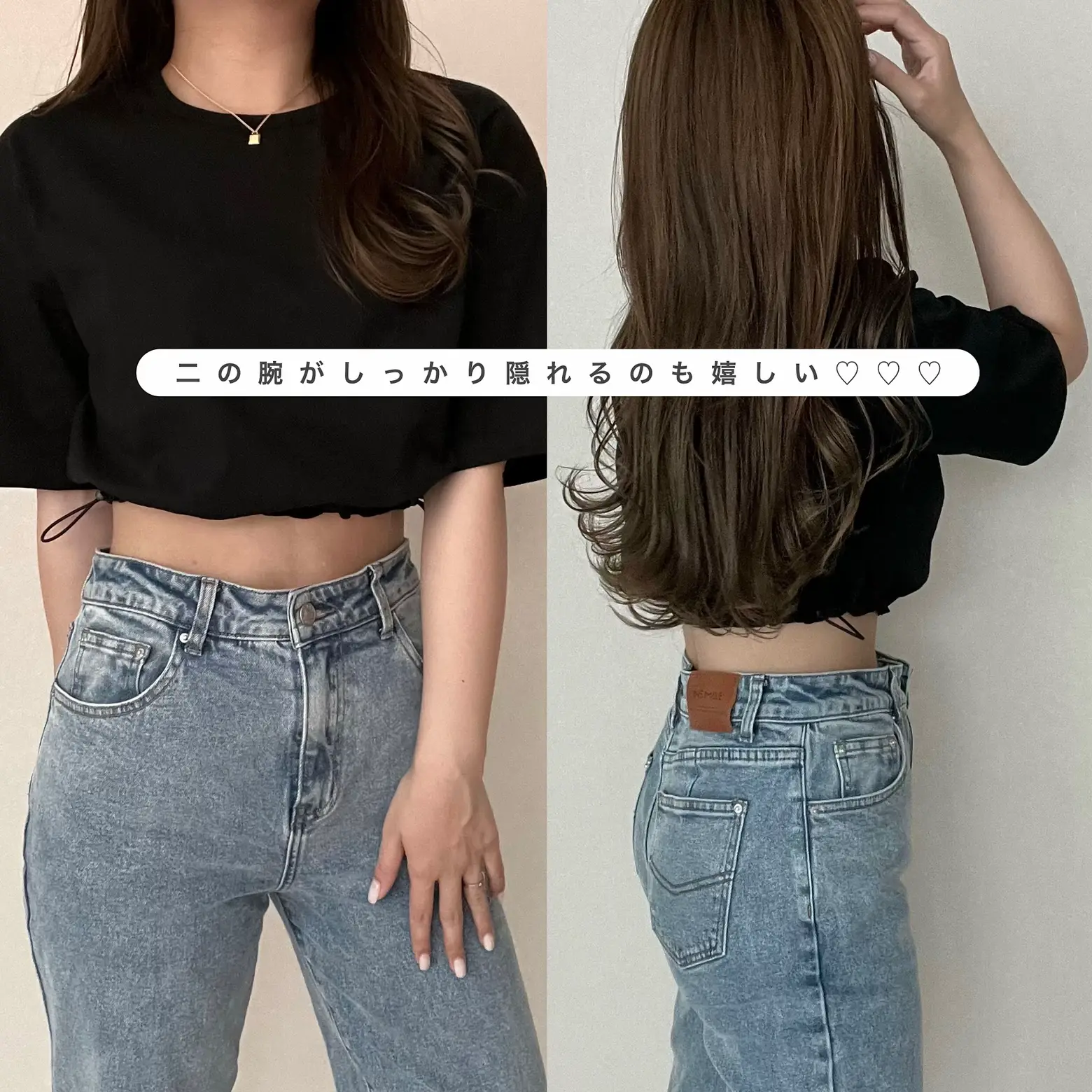 GU新作やばい！激推しです！ | 低身長みさちゃんig22万人が投稿したフォトブック | Lemon8