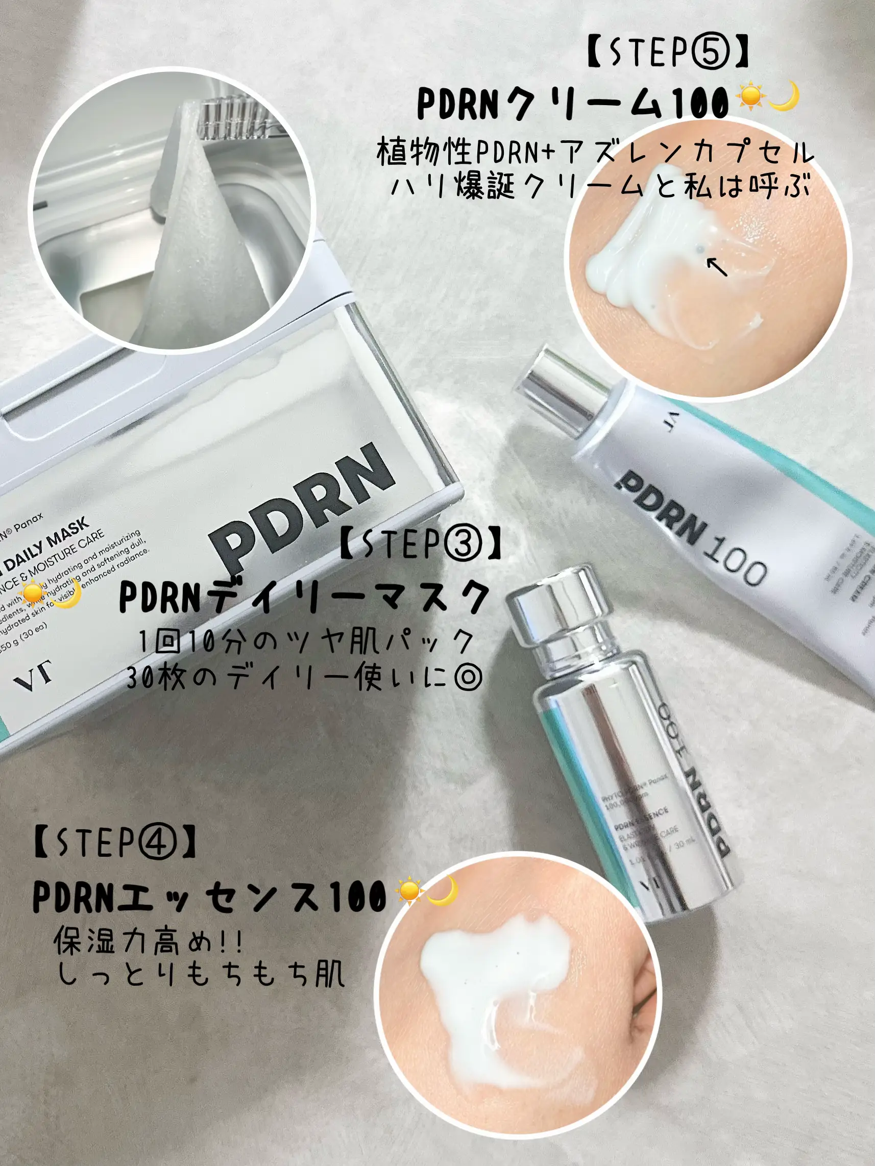 メガ割これ買い!!! | naomiko__が投稿したフォトブック | Lemon8