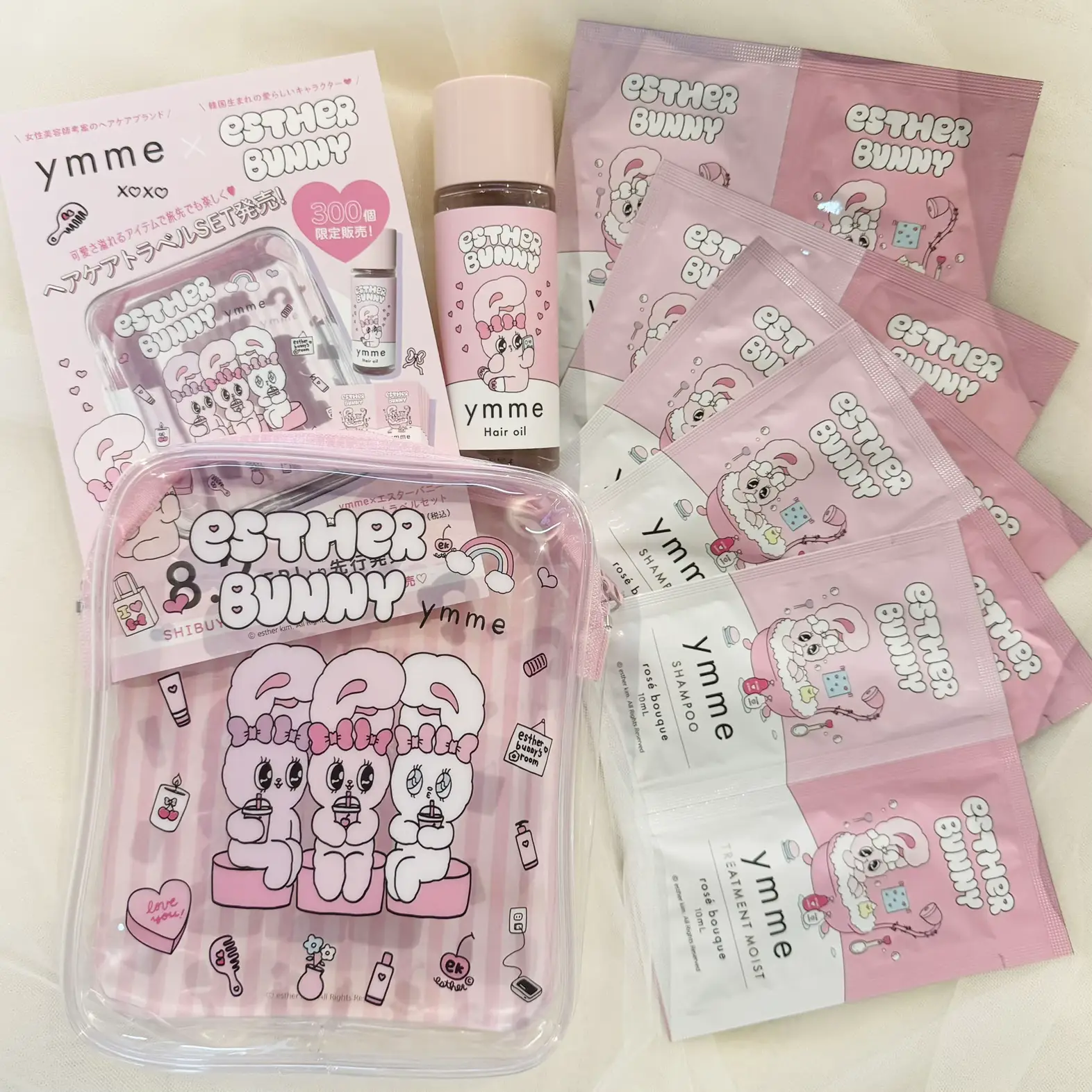 ˗ˋ ℕ𝔼𝕎 𝘆𝗺𝗺𝗲 × 𝐄𝐬𝐭𝐡𝐞𝐫 𝐁𝐮𝐧𝐧𝐲コラボ🐰🎀ˊ˗ | chia♥美容クリエイターが投稿したフォトブック | Lemon8