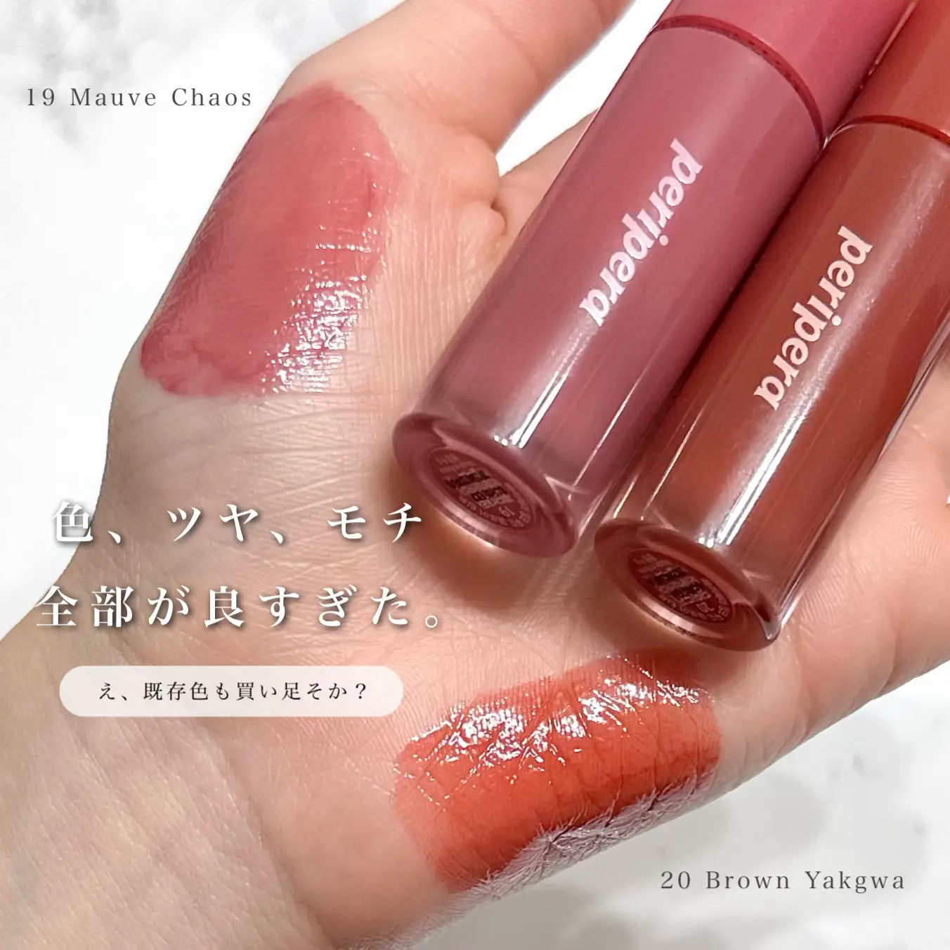 食べたくなる可愛さの唇💋 | Maruco🦋が投稿したフォトブック | Lemon8