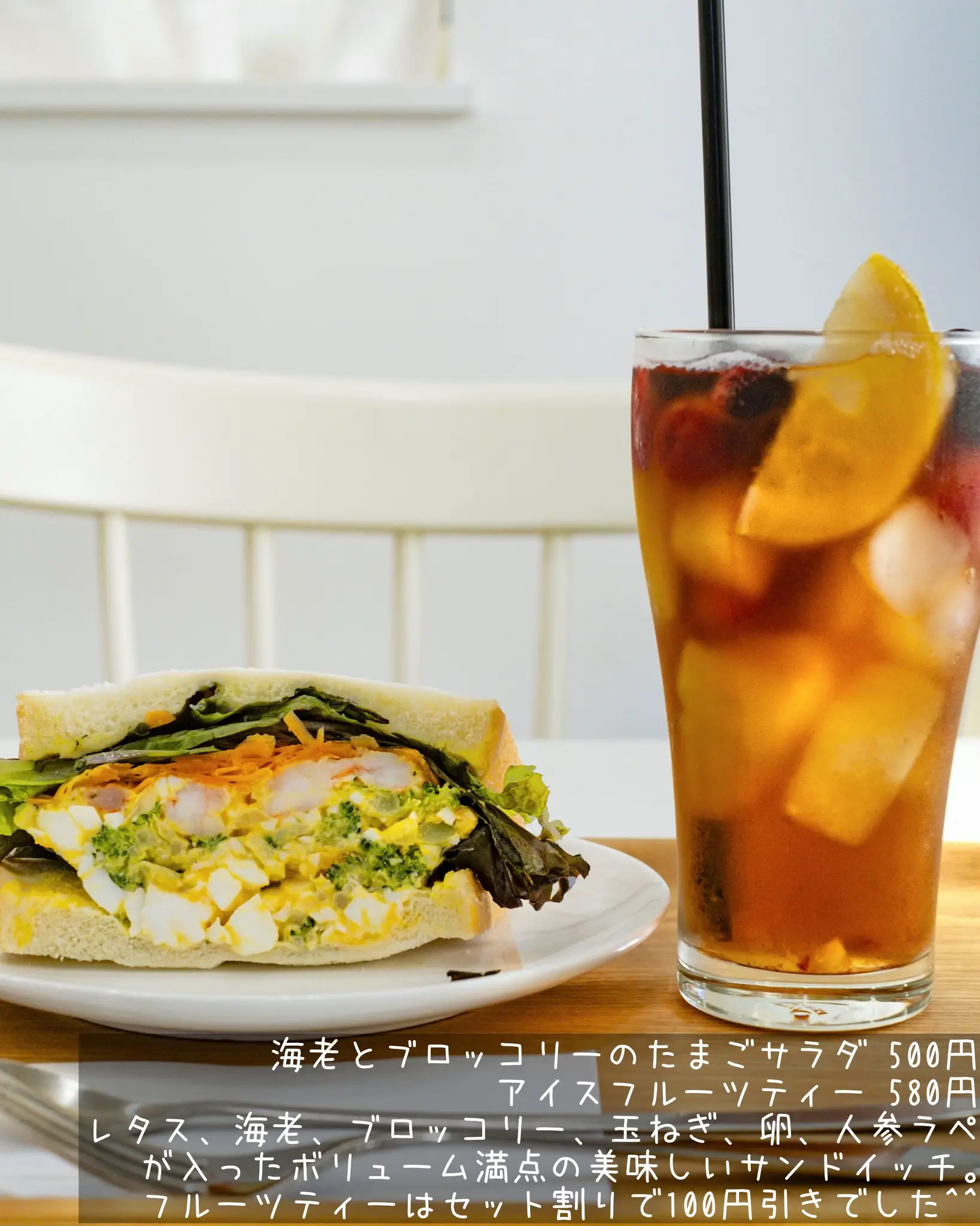 Moedan แซนวิชร้านพิเศษ | แกลเลอรีที่โพสต์โดย Tsudoi多摩のカフェグルメ | Lemon8