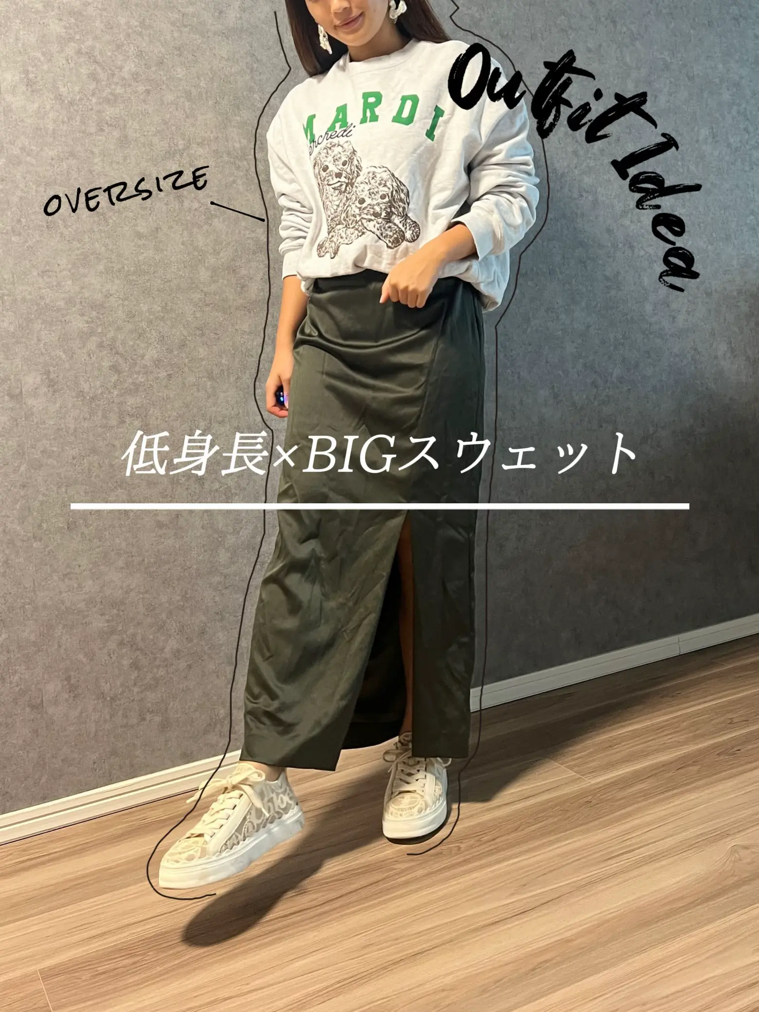 低身長×BIGスウェット⌇スタイルアップ術 | Kコ⌇155cm ×骨ストが投稿したフォトブック | Lemon8