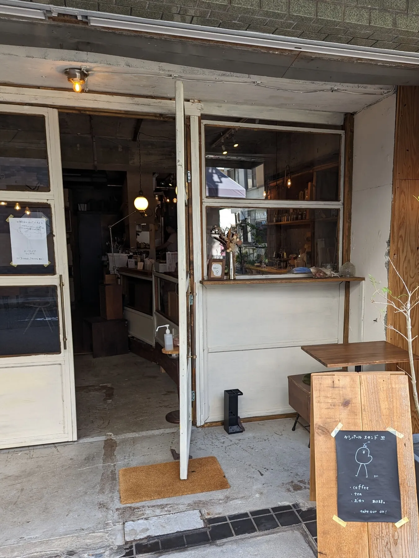 Kobe 】 A sister shop of a popular cafe that is not well known, baked ...