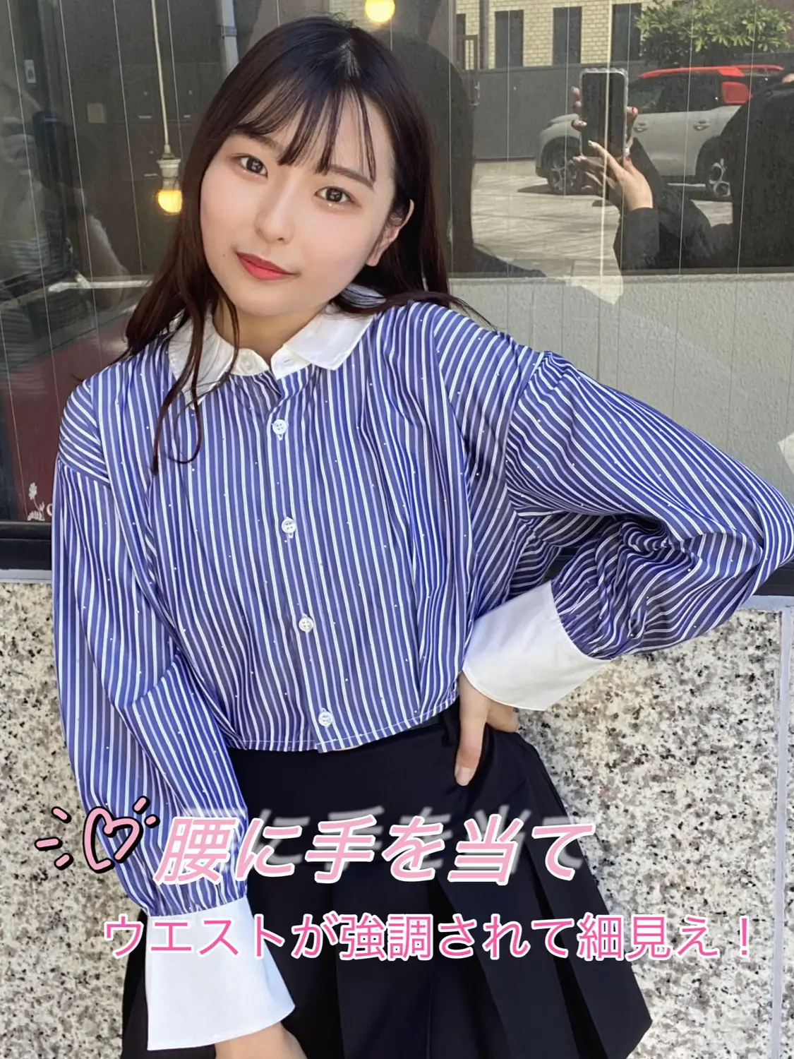 Js自撮り - Lemon8検索