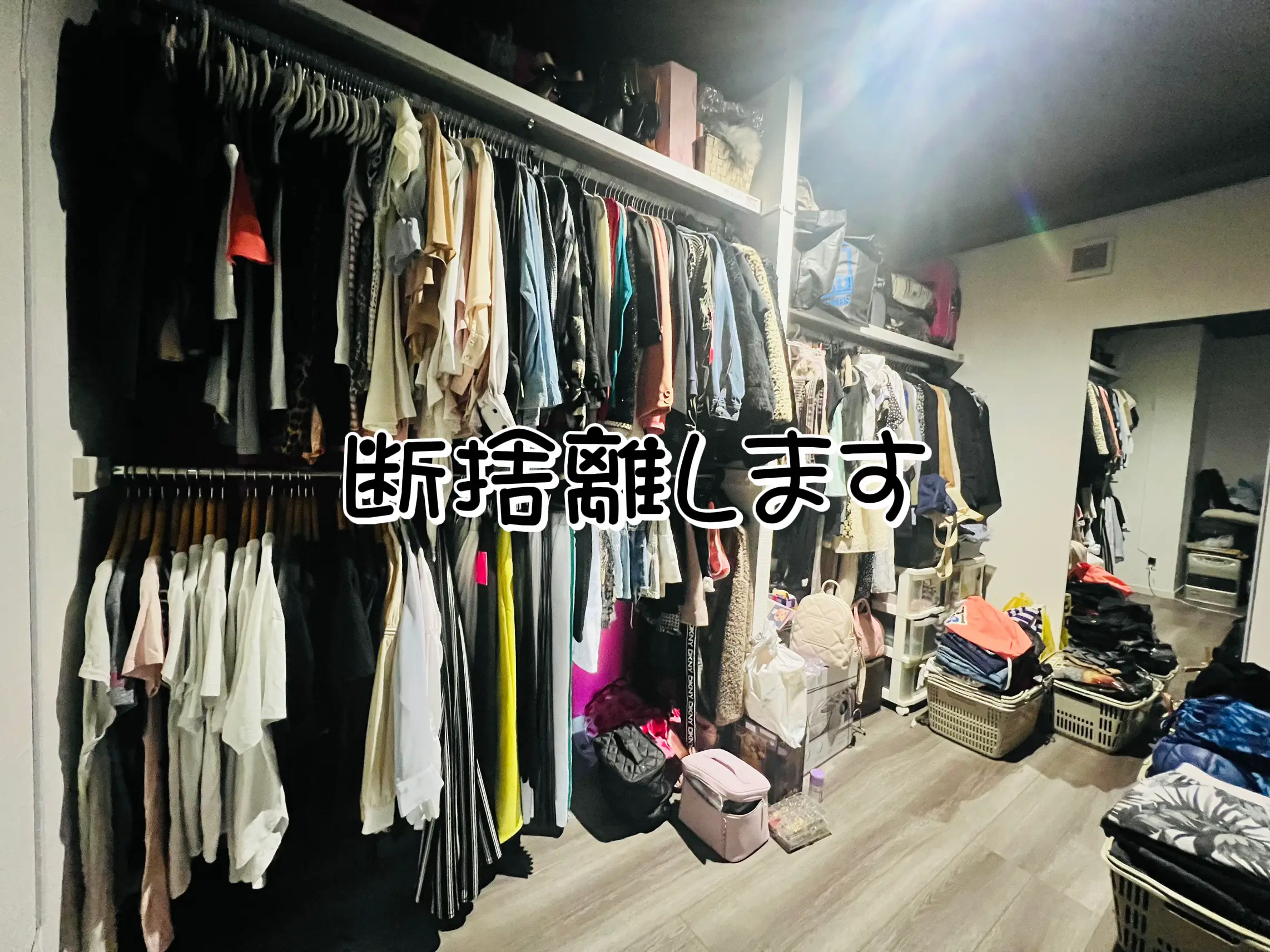 WICL | แกลเลอรีที่โพสต์โดย Taka | Lemon8