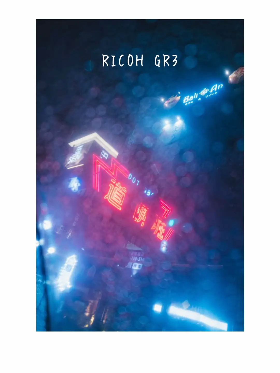 夜の街もキレイに撮れる📸 | RYOの投稿動画 | Lemon8