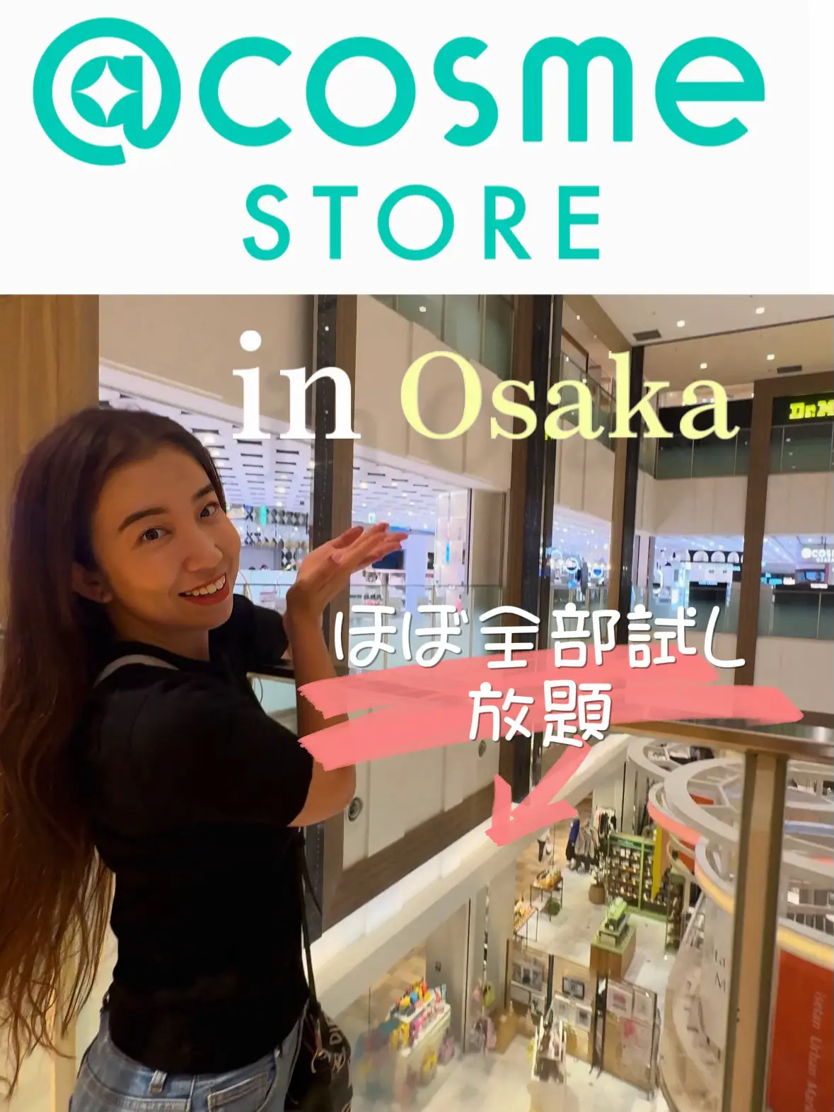 【9月OPEN】@cosme OSAKA 最高すぎた👀 | Video dipublikasikan oleh coco☺︎ | Lemon8