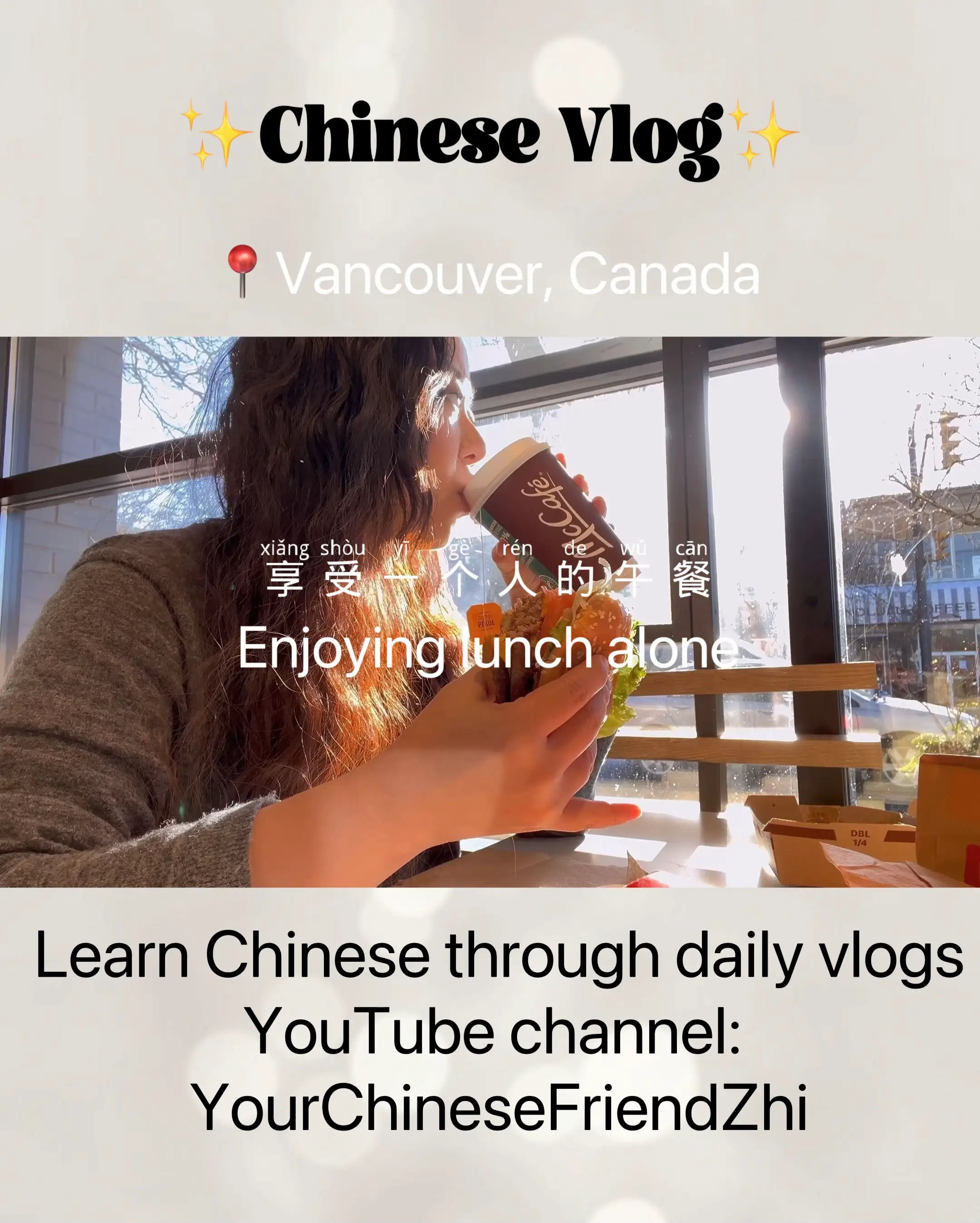 Learn Chinese through daily vlogs | Video published by LearnChinese_Z ...