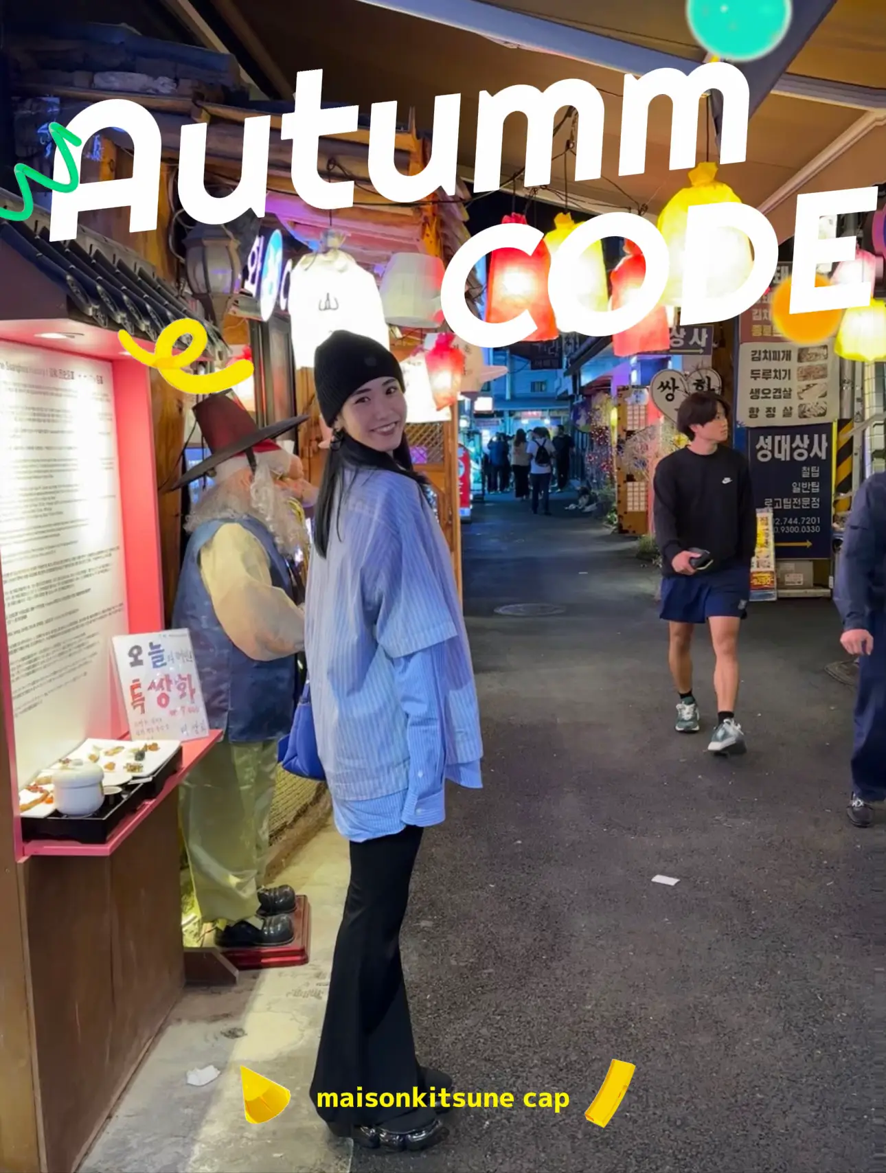 รหัสฤดูใบไม้ร่วงหมวกถัก🖤 | แกลเลอรีที่โพสต์โดย moeka__aoao | Lemon8