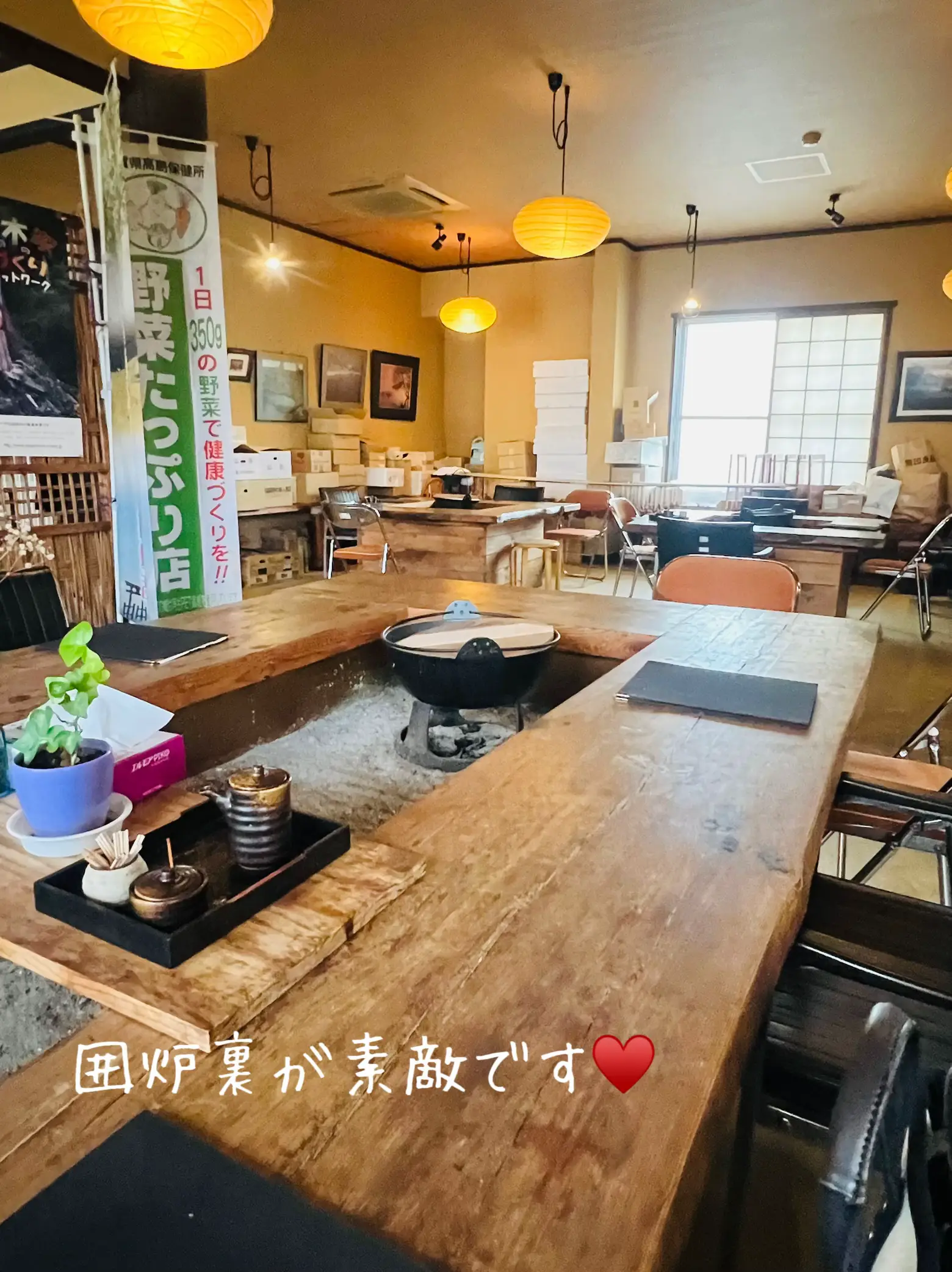 ฉันพบสถานที่ที่ดีในจังหวัดชิงะ‼️ | แกลเลอรีที่โพสต์โดย noriのing | Lemon8