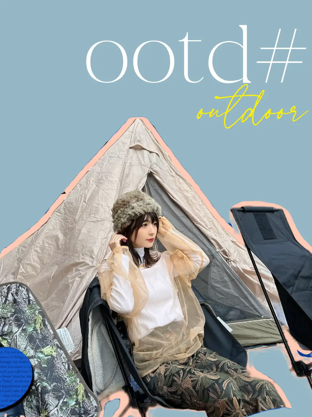 outdoor code | marikoが投稿したフォトブック | Lemon8