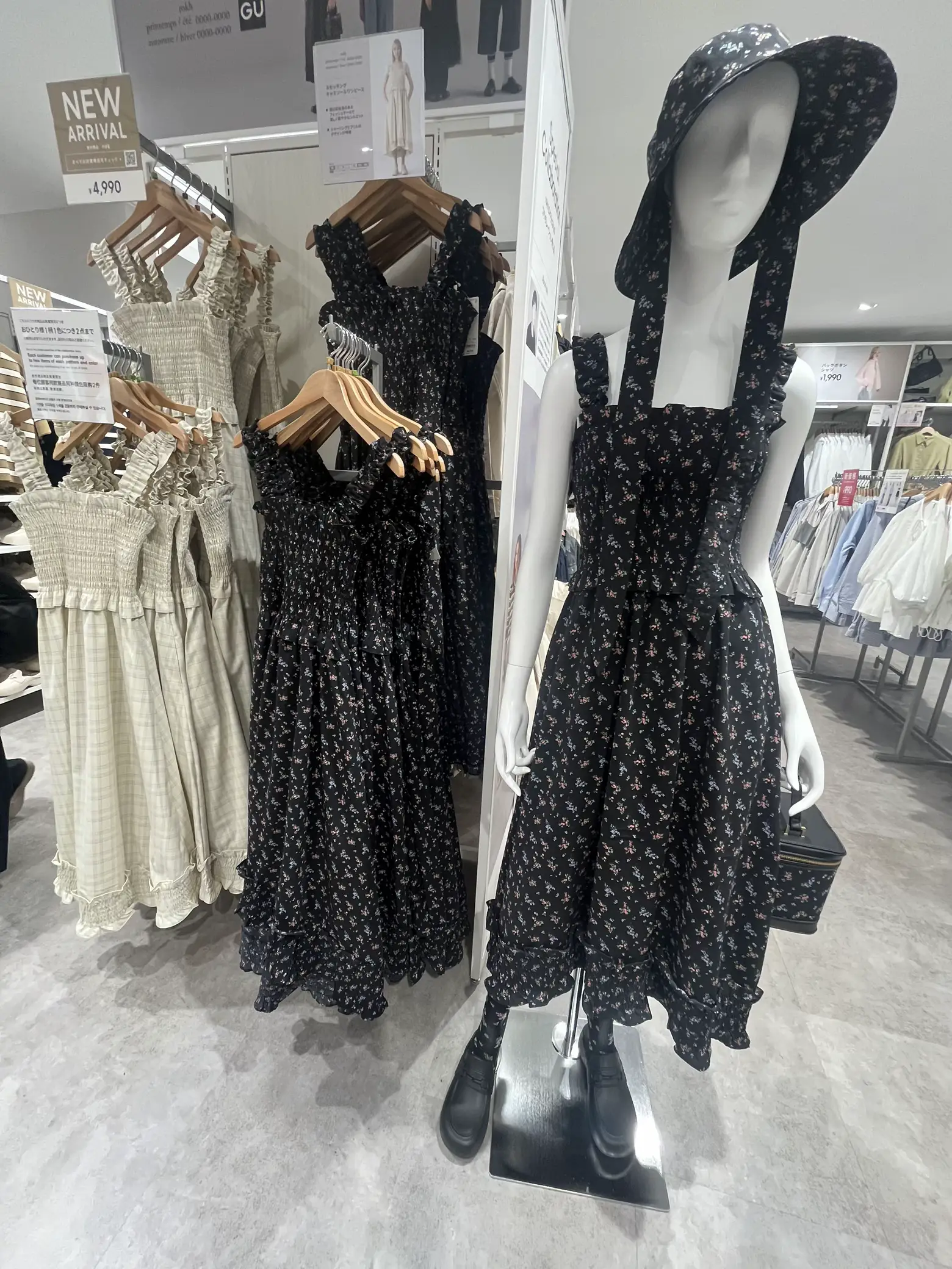 [GU]可愛い🩷お洒落🩷好き😻こんなキャミワンピ待ってた！！ | kuu／高身長が投稿したフォトブック | Lemon8