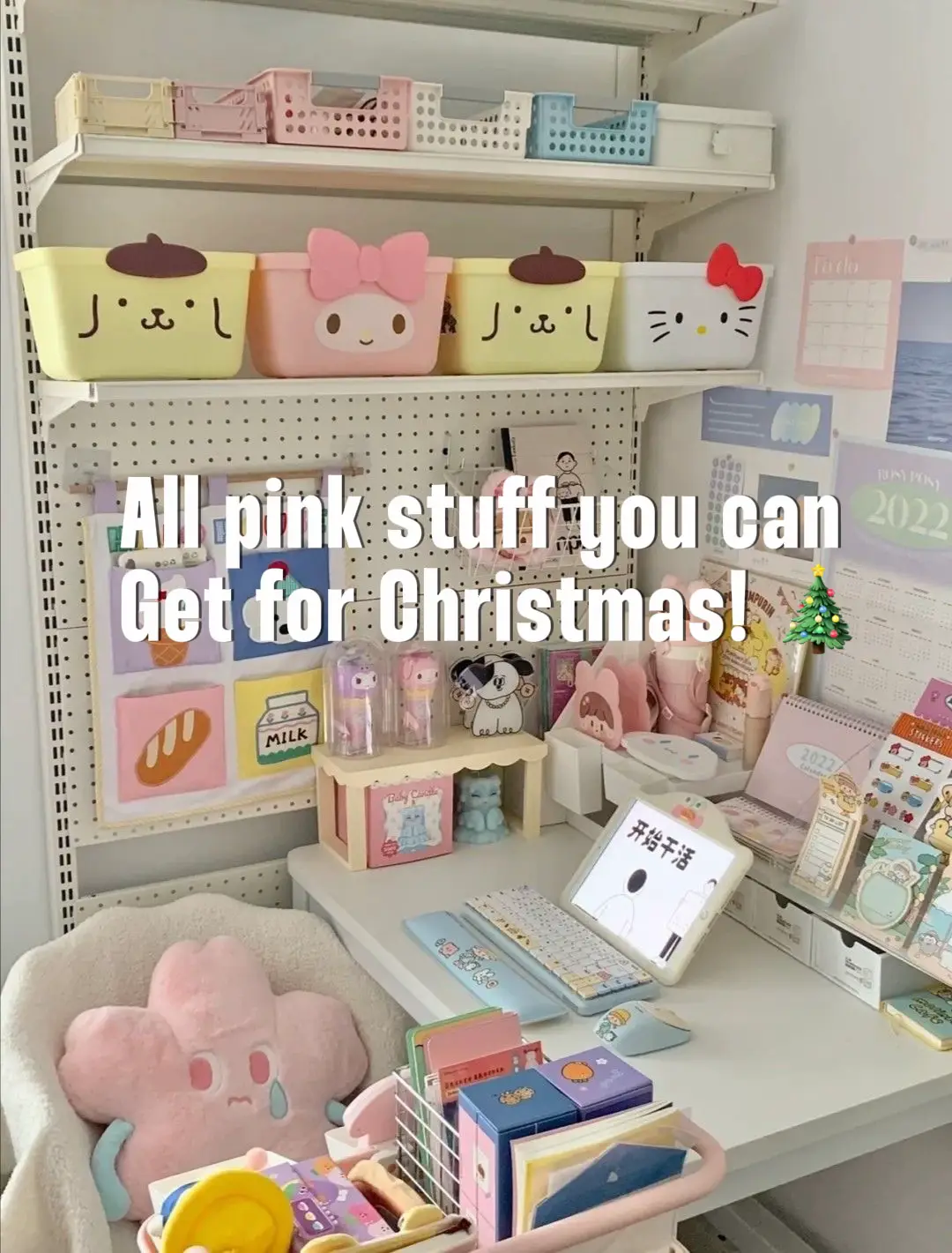 All pink stuff you can Get for Christmas! 🎄 🩷 | Gallery posted by ...