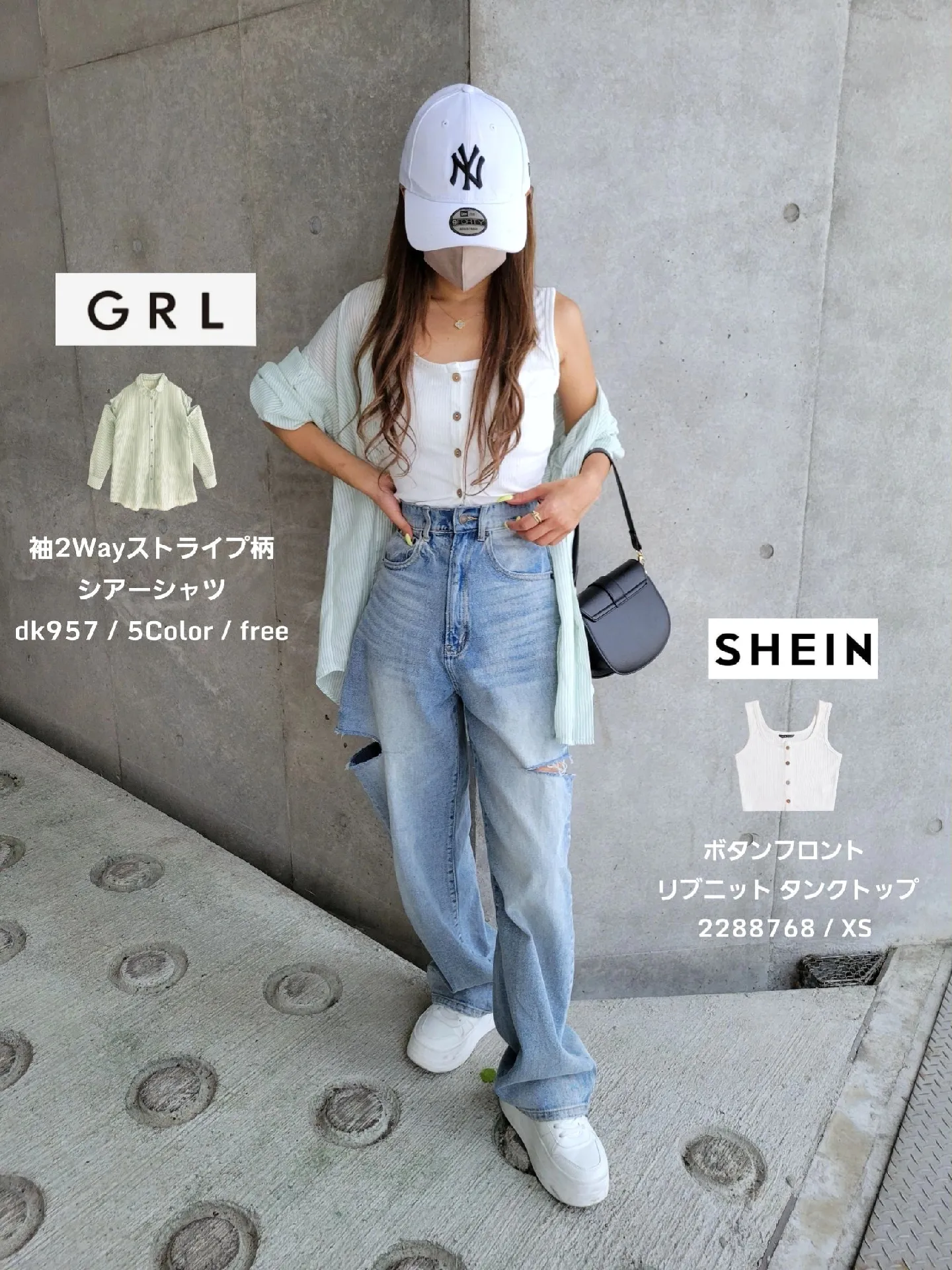 กางเกงขากว้างกรีด GRL👖🖤 | แกลเลอรีที่โพสต์โดย chiha / 低身長コーデ | Lemon8