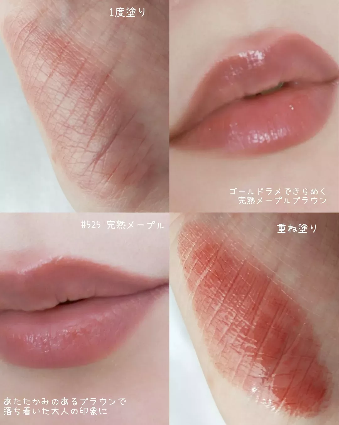 秘密 himitsu-mimi @mimi_cosme_ 様 | panamamaが投稿したフォトブック | Lemon8