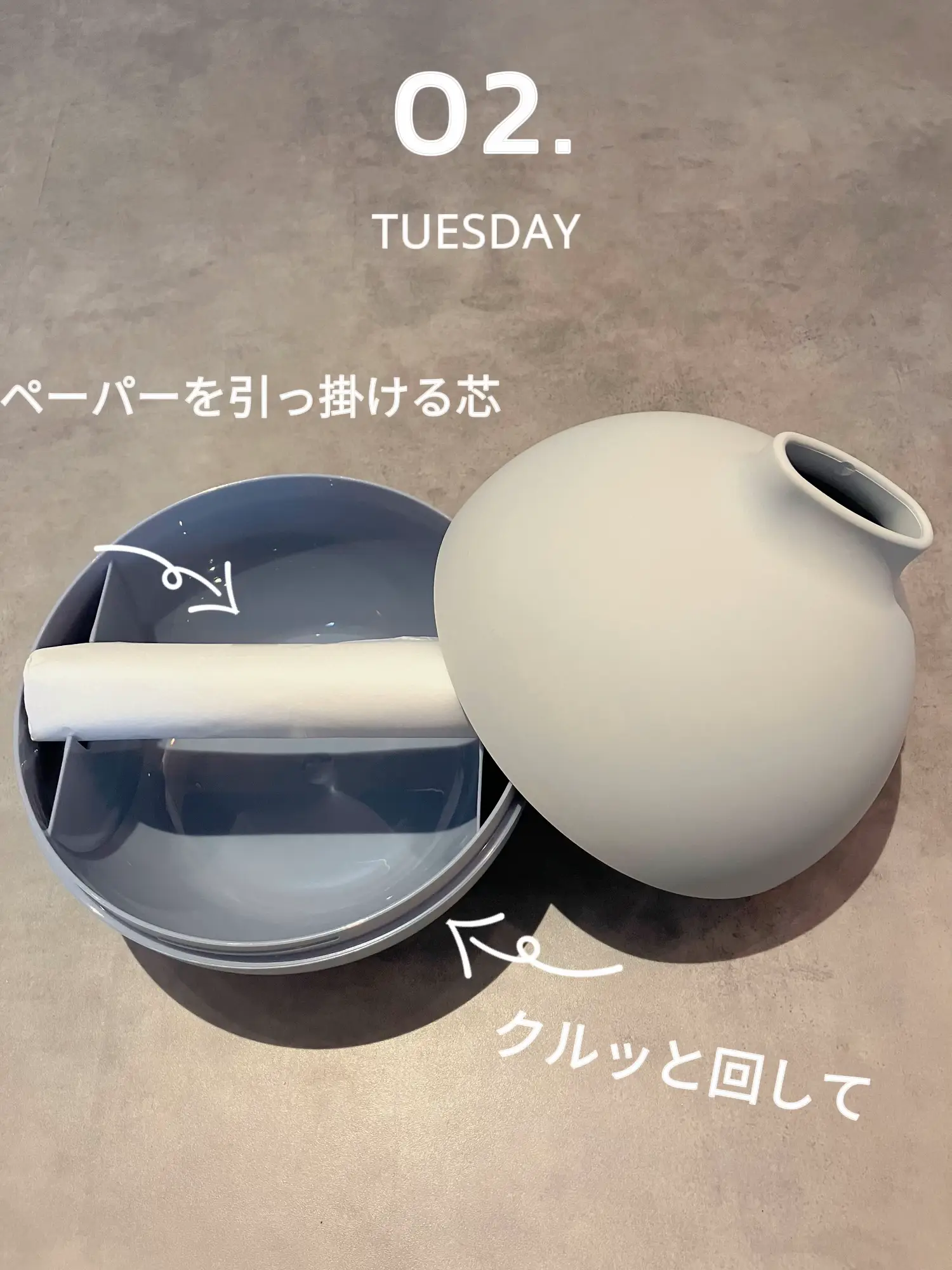 Paper pot on the bus now | Gallery posted by pippi|無機質インテリア | Lemon8