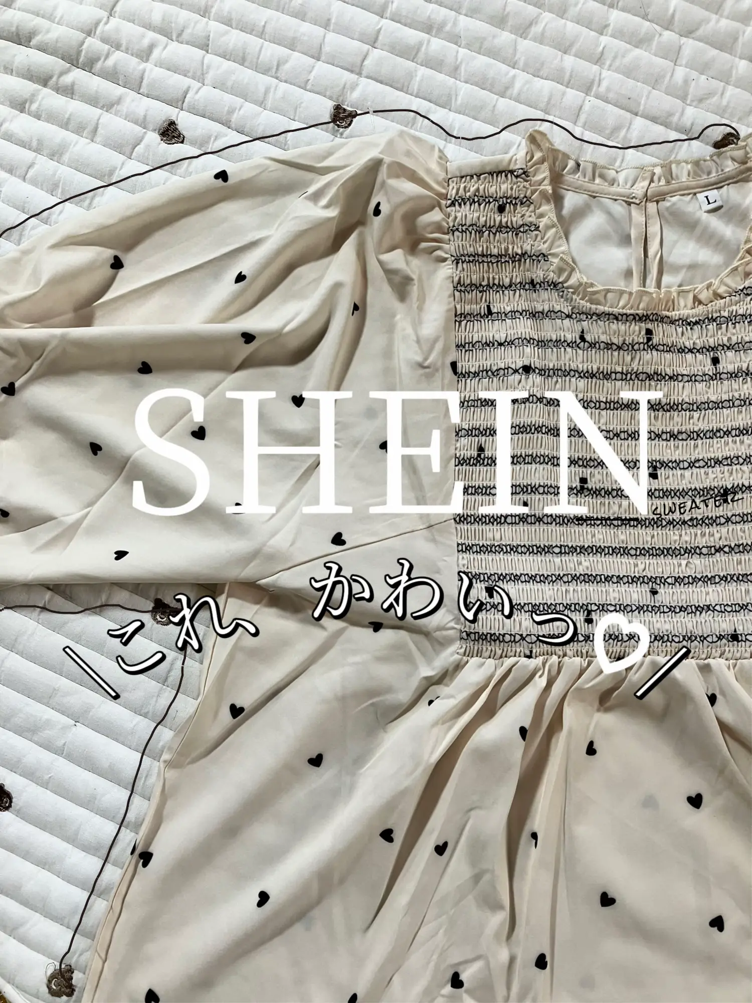 SHEIN🤍ハート柄ブラウス🤍1529円🛒 | omamiが投稿したフォトブック | Lemon8