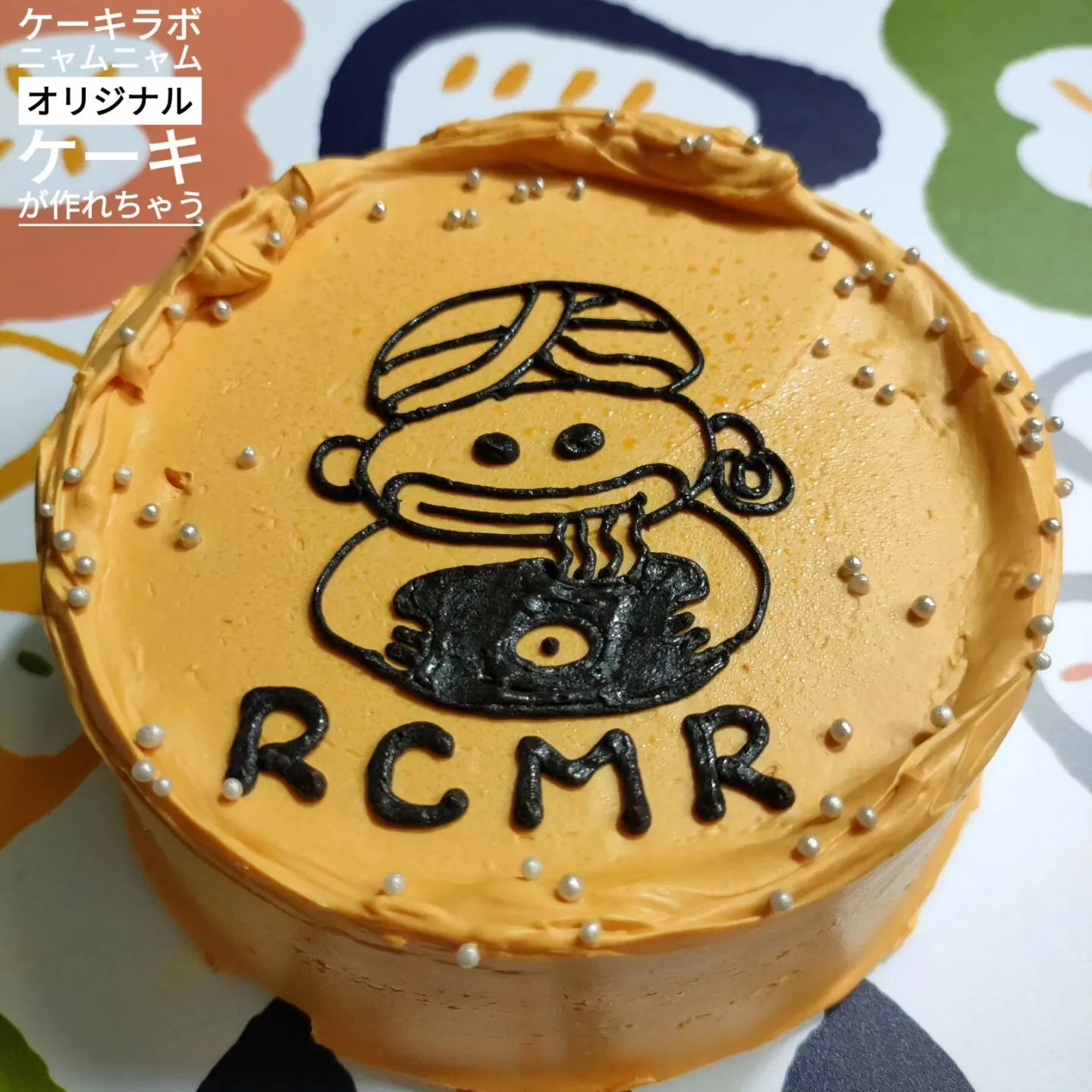 Osaka Umeda 】 Order cake specialty shop for reservation only🎂 | Gallery ...
