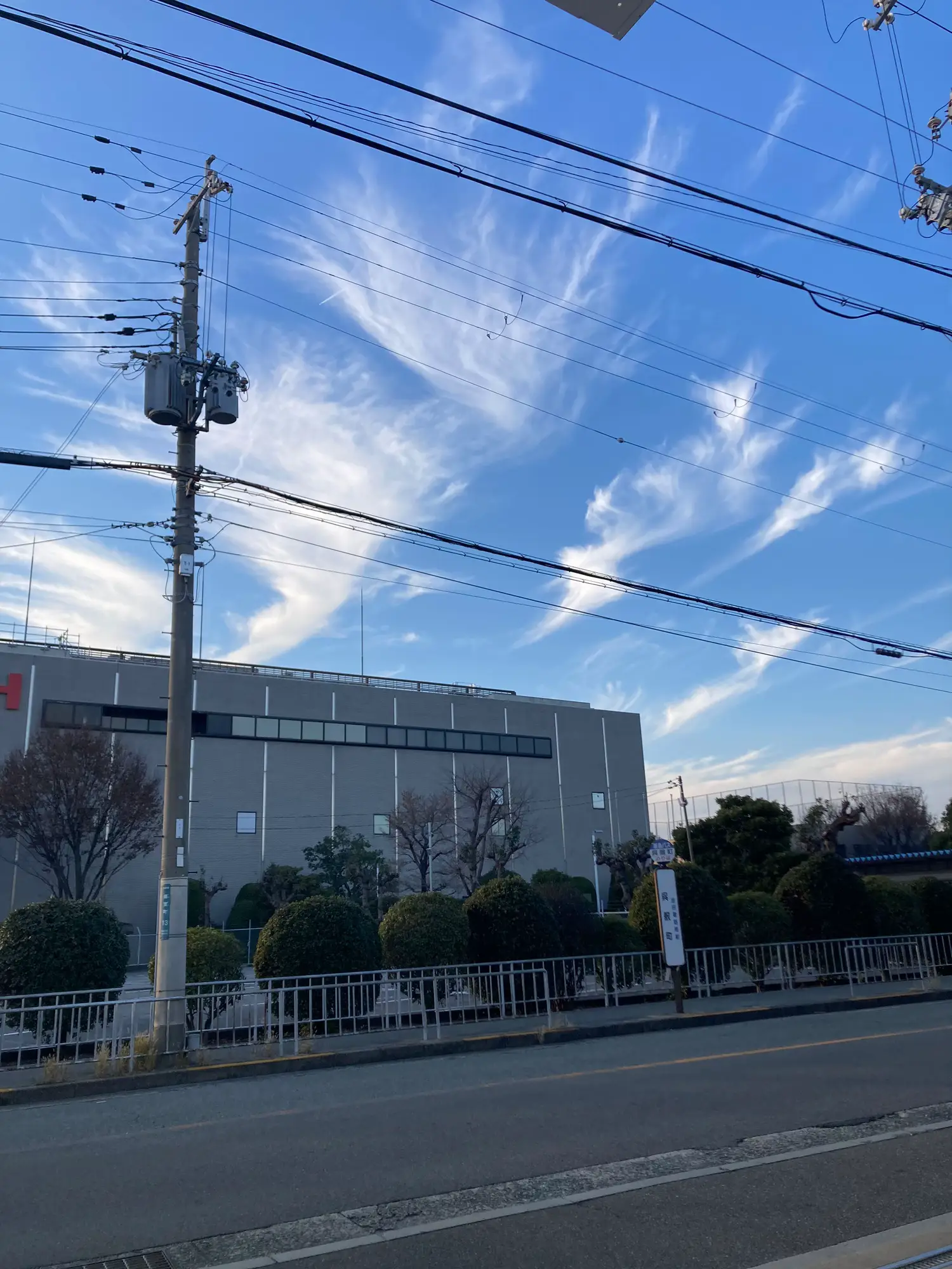 ท้องฟ้าระหว่างทางกลับบ้าน💗 | แกลเลอรีที่โพสต์โดย ゆみ | Lemon8