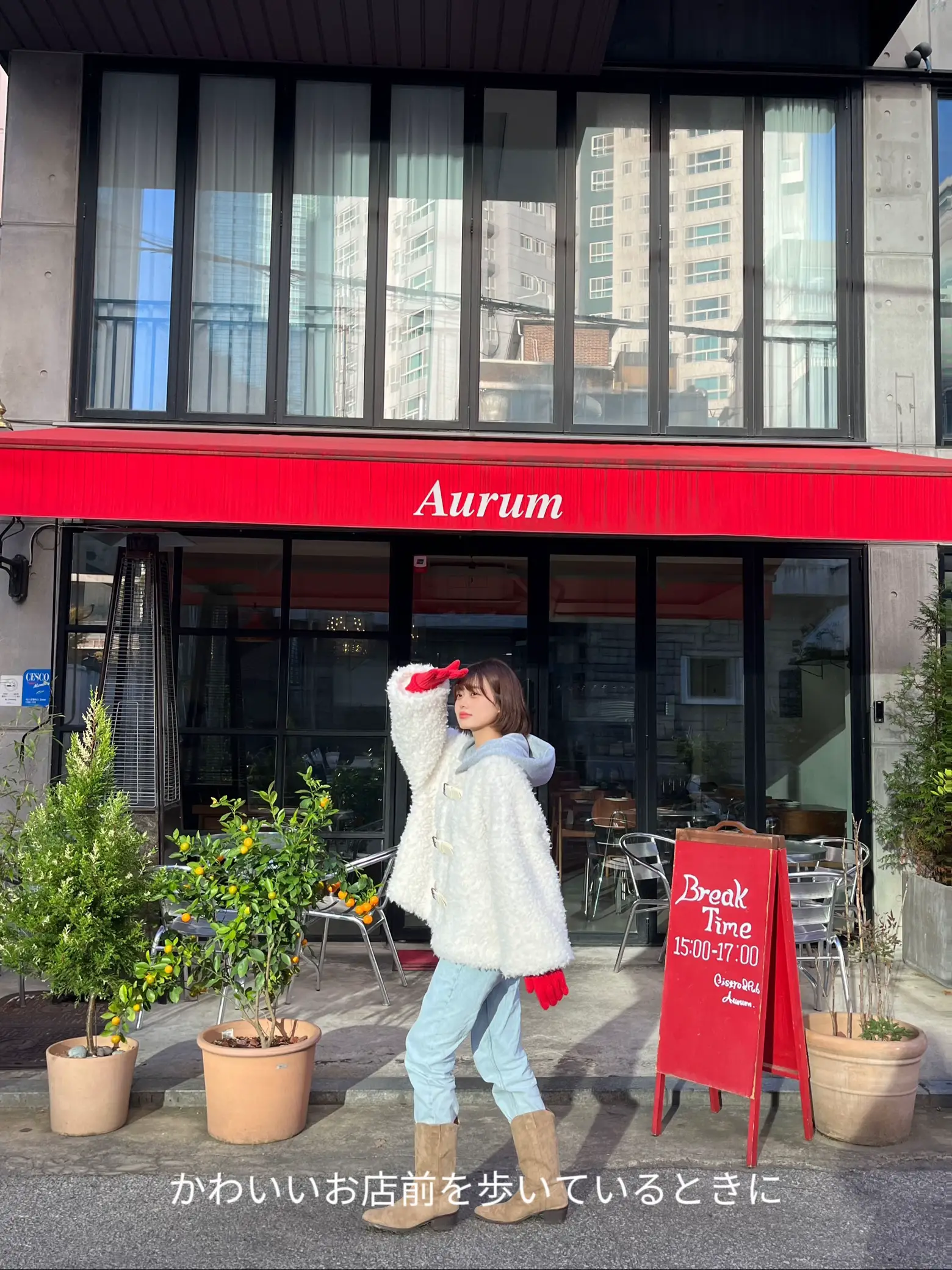 街撮りjs - Lemon8検索