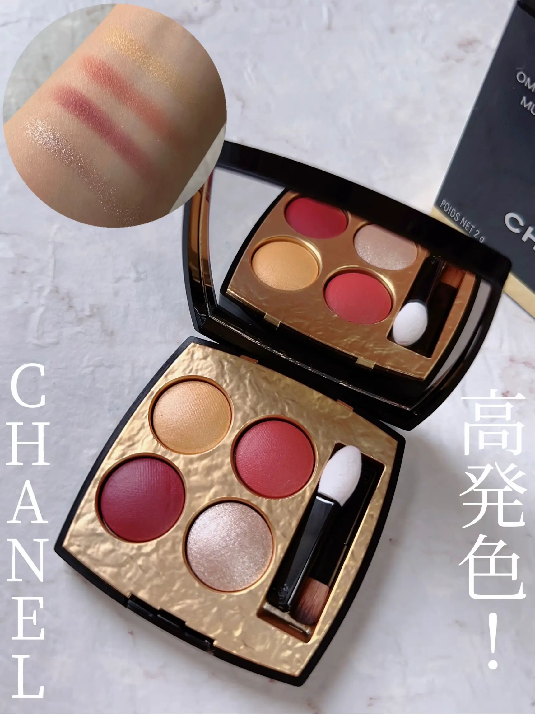 華やか CHANEL秋コスメ🫶No.308 | ayumi_083の投稿動画 | Lemon8