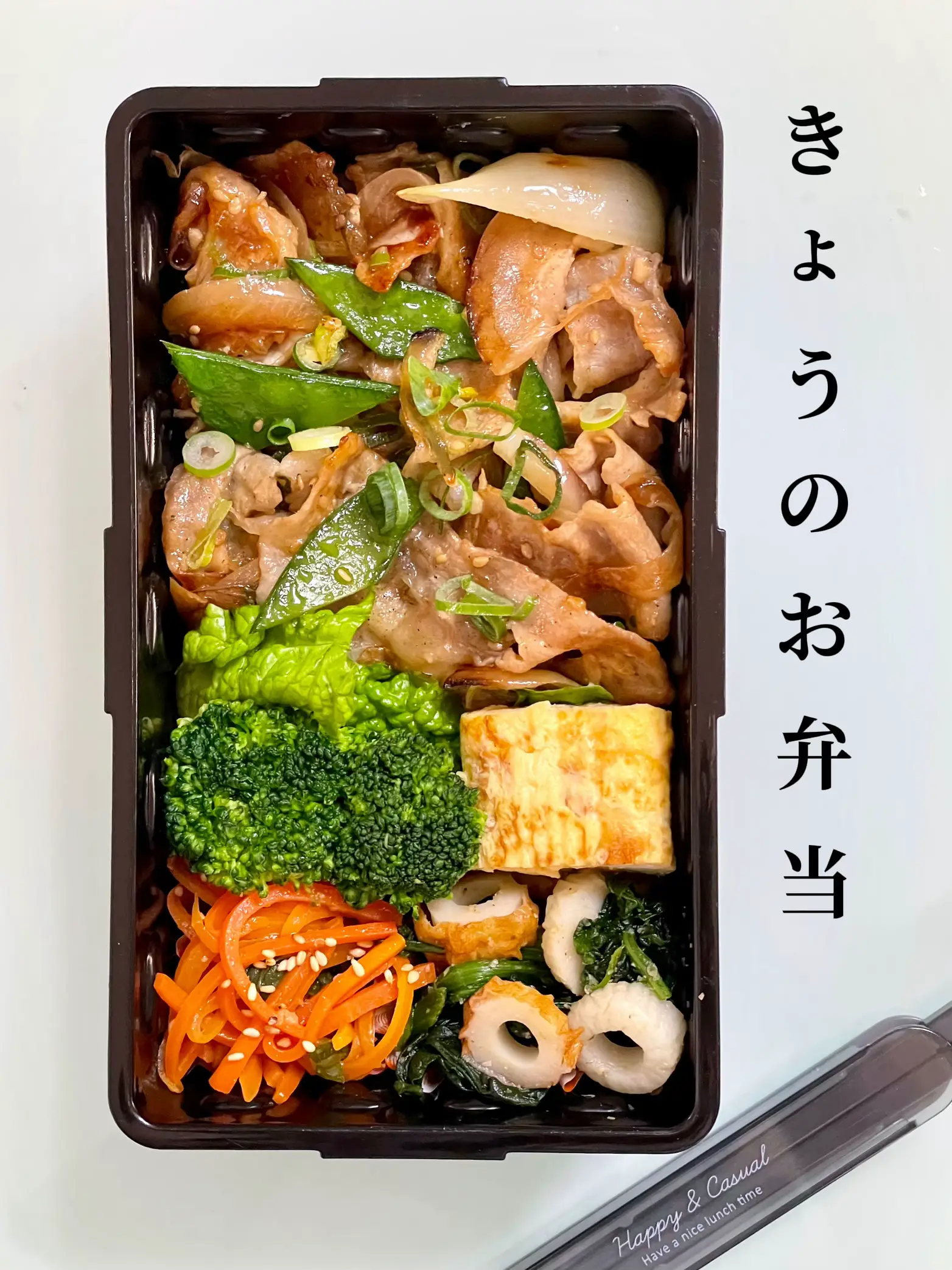 きょうのお弁当🍱vol.182 | erikou2304が投稿したフォトブック | Lemon8