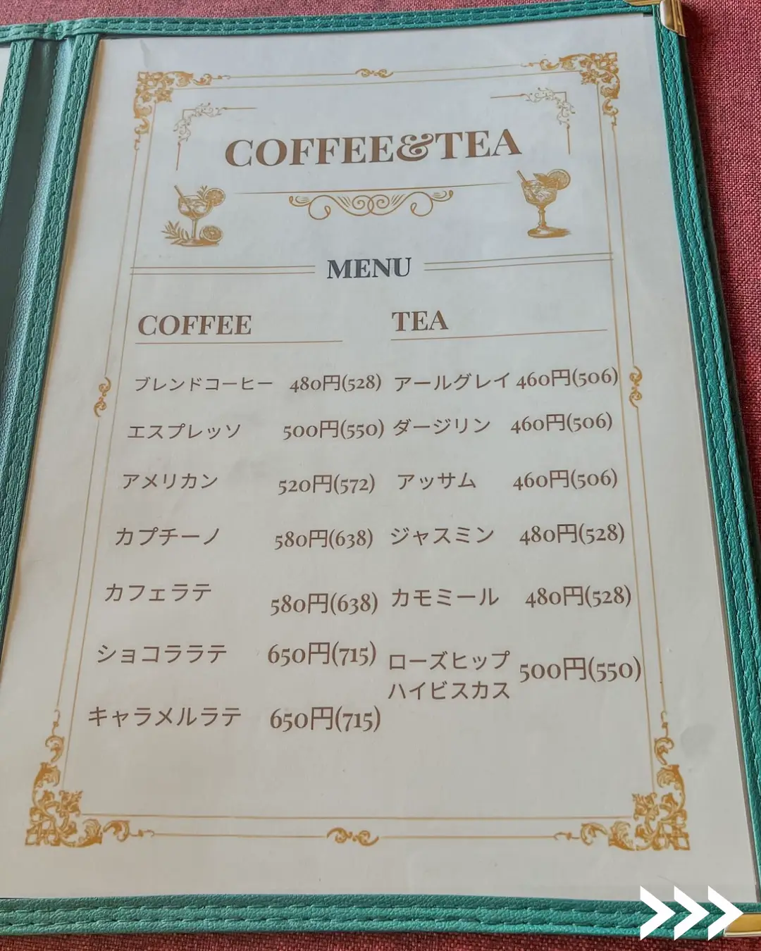 [Oita / Beppu] Li Haoyu ต้องเห็น | แกลเลอรีที่โพสต์โดย ちぴたん｜大分グルメ | Lemon8