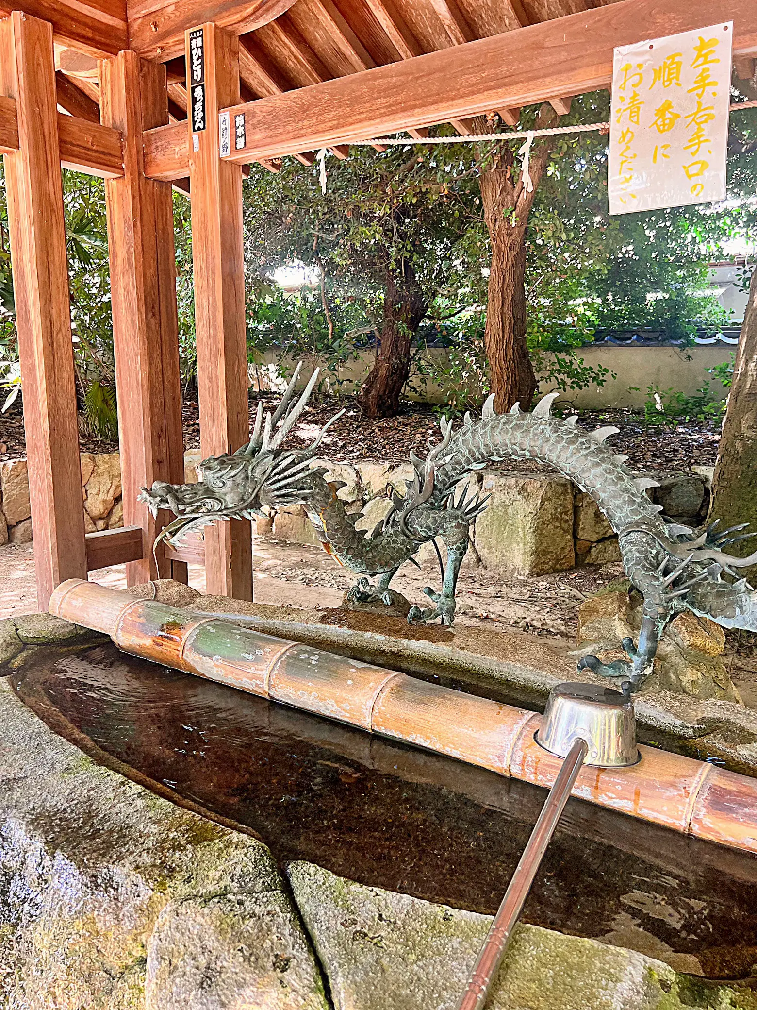 [Takamatsu] ศาลเจ้า Kiyomiya Tamura ของ Kiyoki Kingoki | แกลเลอรีที่ ...