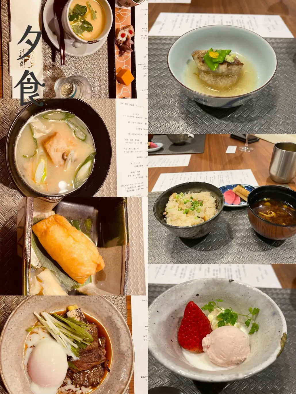 ลูซี่ กิกิ | แกลเลอรีที่โพสต์โดย ユイママ | Lemon8