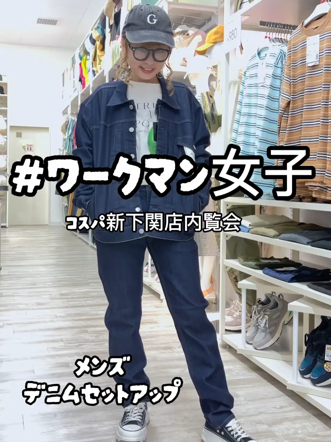 【WORKMAN】ワークマンの新シリーズ！鬼のパンツは破れない！👹 | リョウ🏕アウトドアのある暮らしが投稿したフォトブック | Lemon8