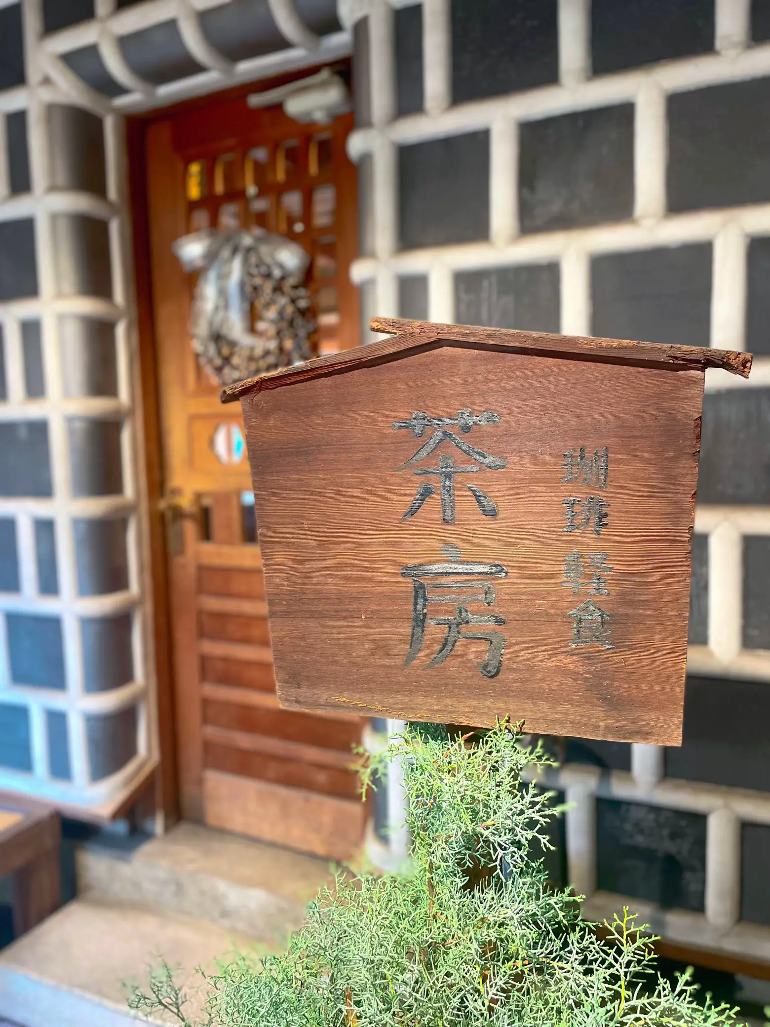 【Okayama/Hayashima】สวนญี่ปุ่นและความหวาน | แกลเลอรีที่โพสต์โดย EMO♥ | Lemon8